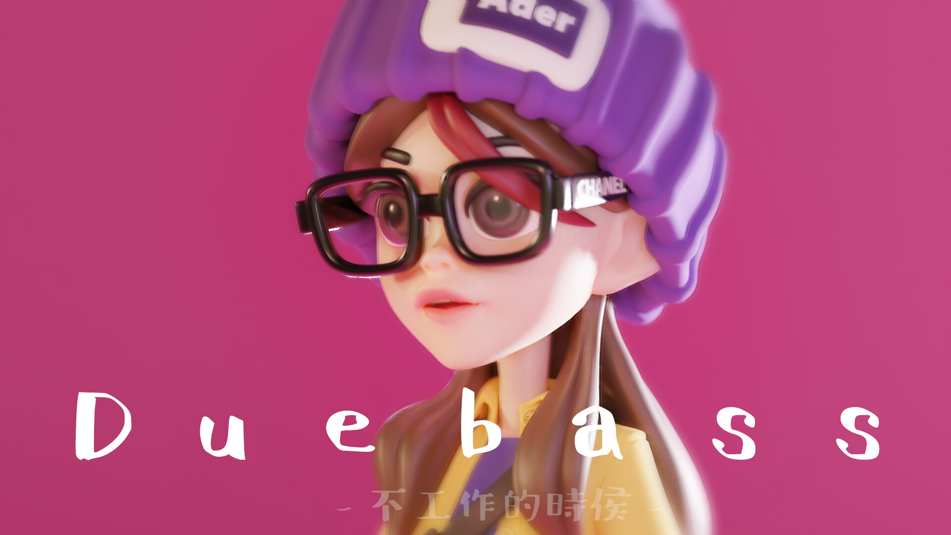 ArtStation - My dream girl