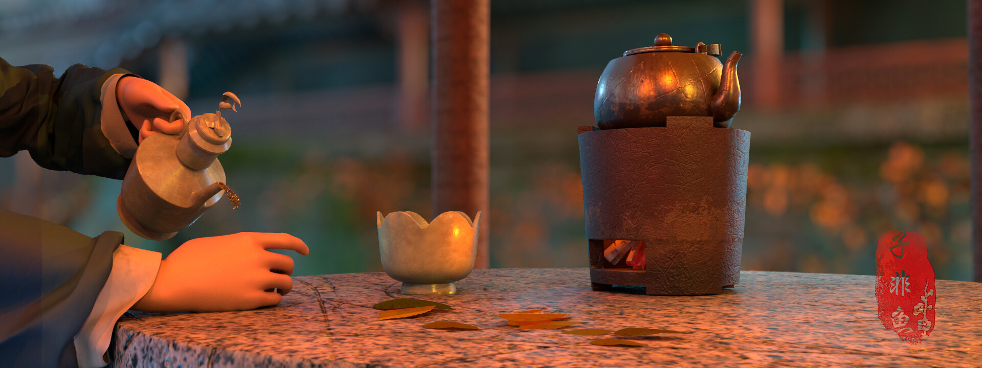 Ao Cheng - 子非鱼