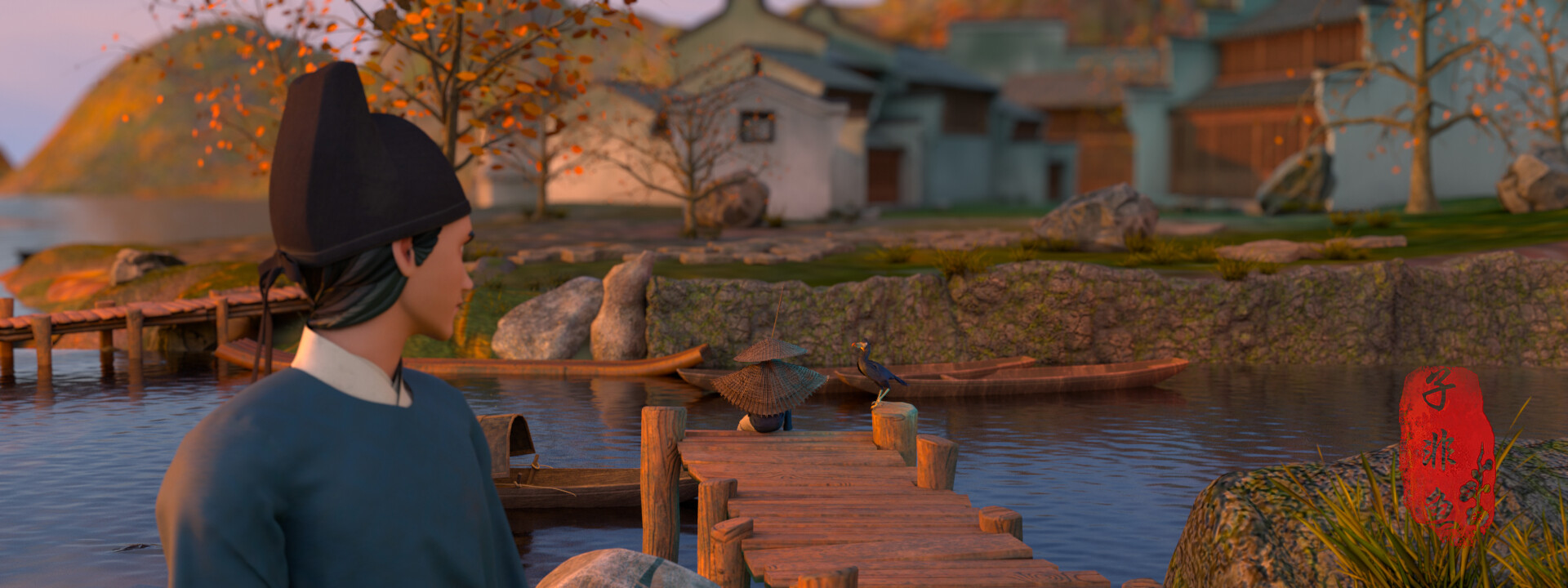 Ao Cheng - 子非鱼