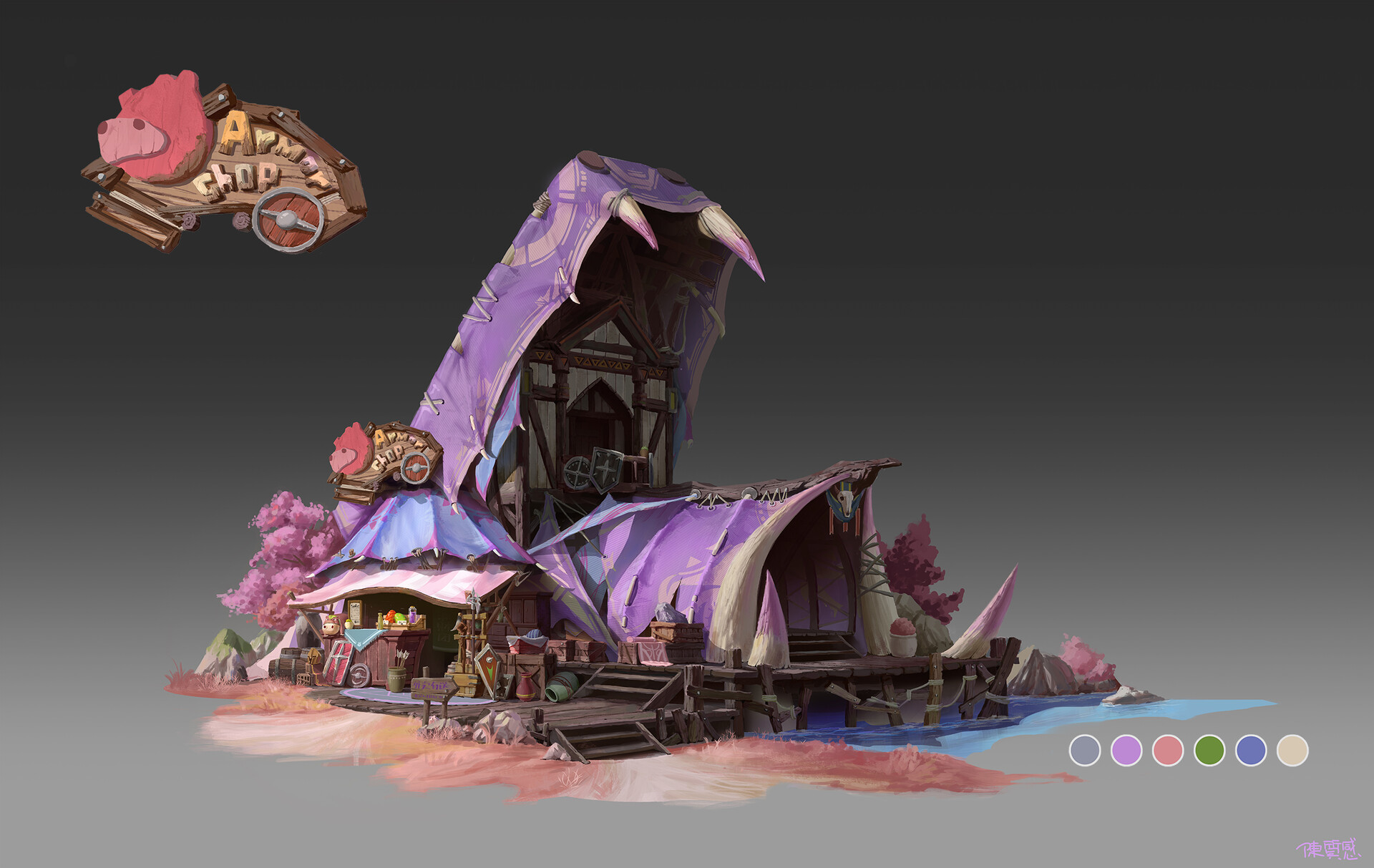 ArtStation - Hippo armor shop