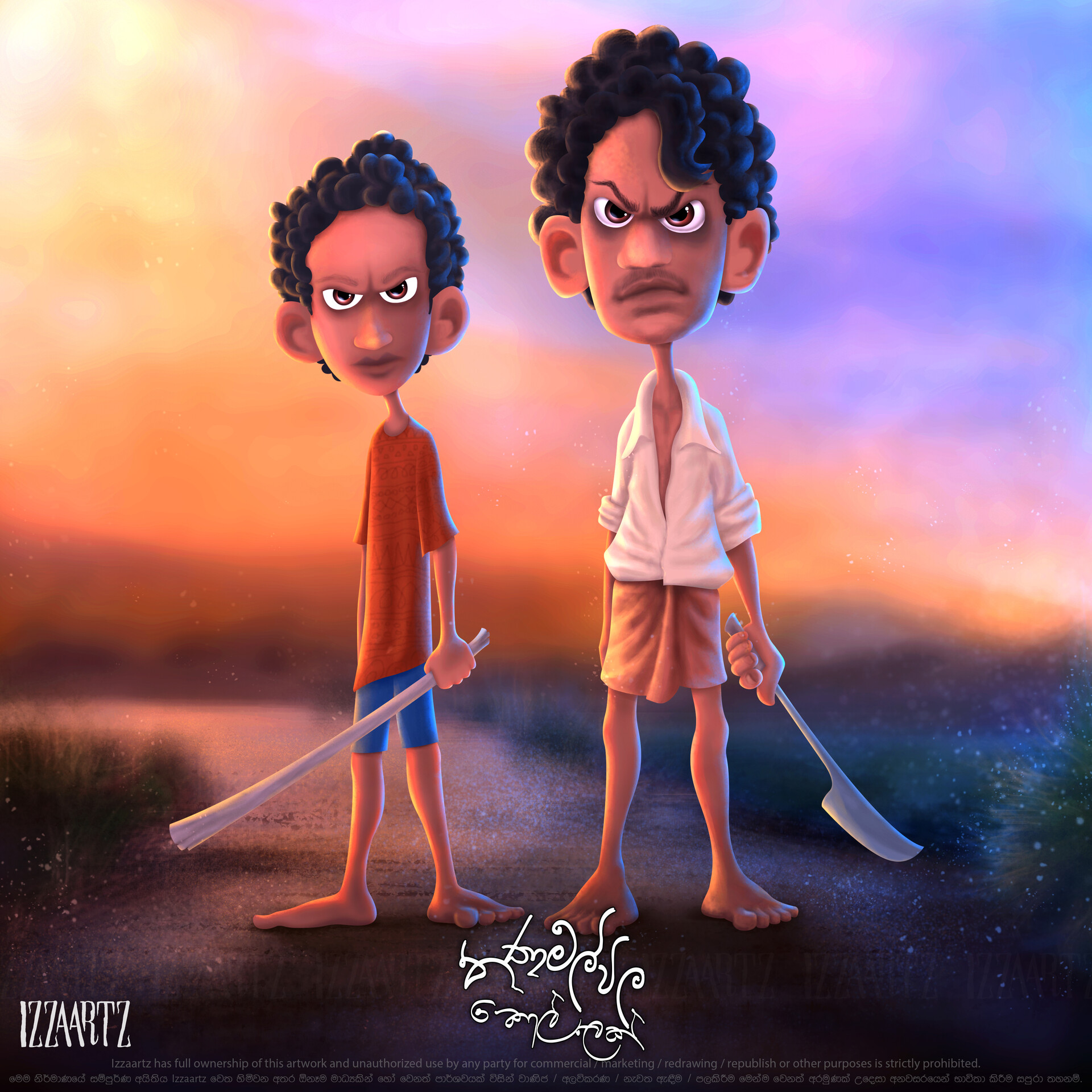 ArtStation - Thanamalvila Kollek Drama (තණමල්විල කොල්ලෙක්)