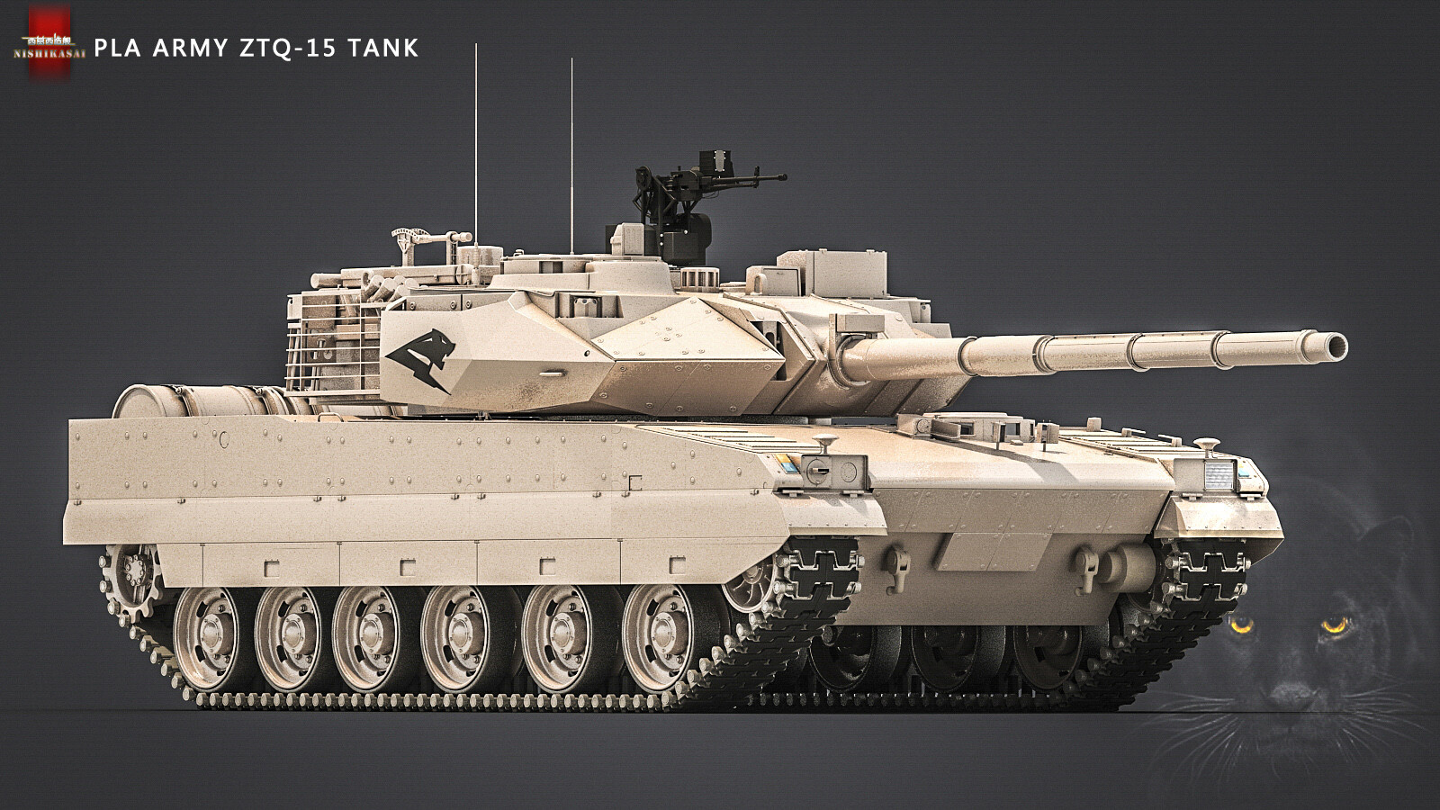 tj songbo - CHINA ARMY new Type 15 tank!