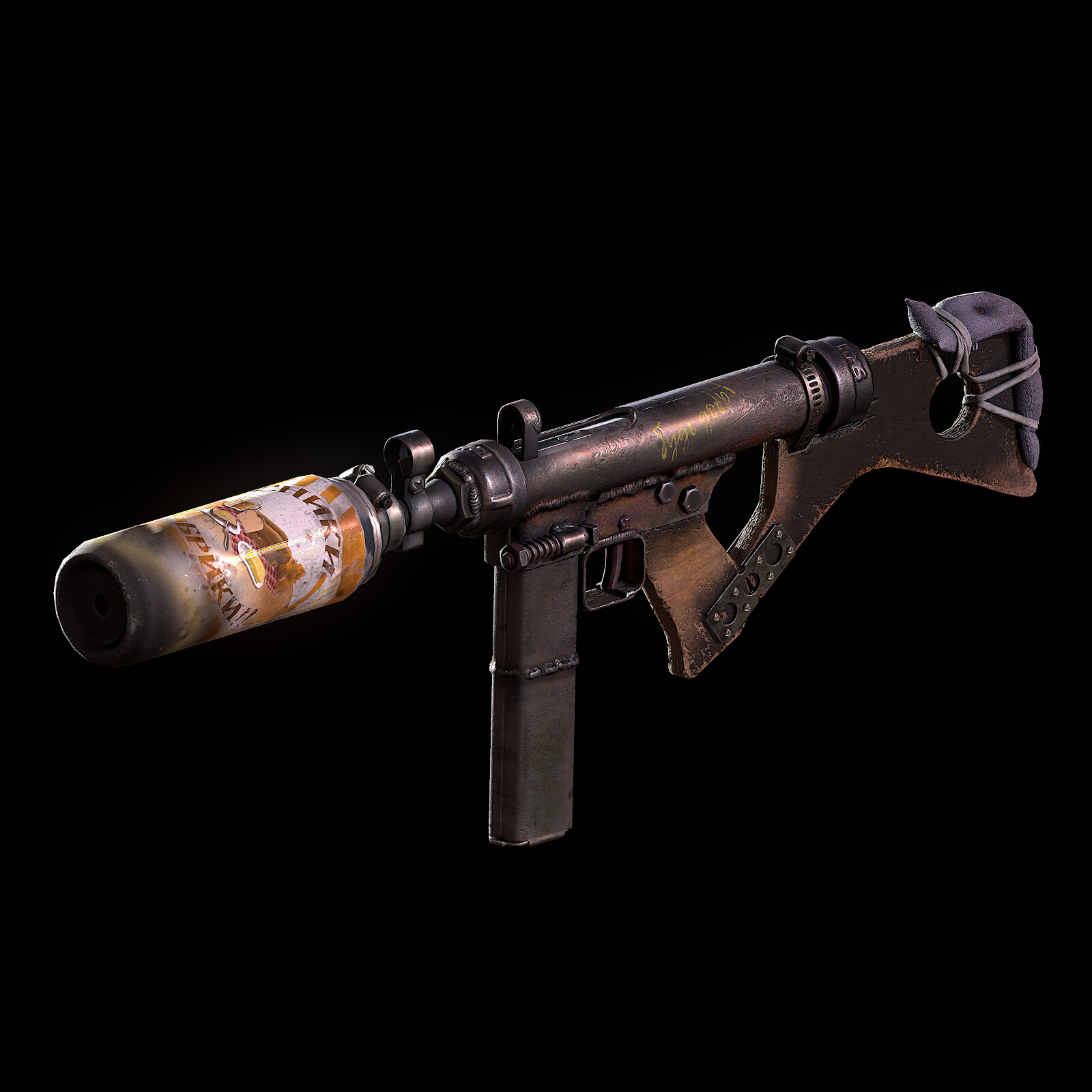 ArtStation - Salvage Submachine Gun