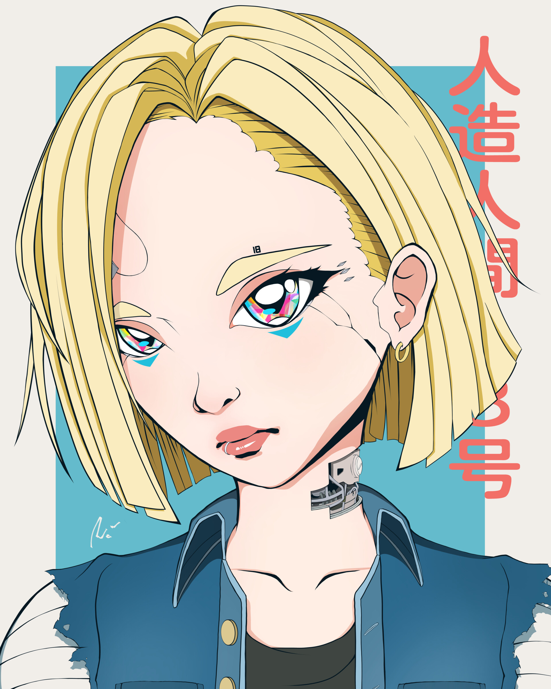 ArtStation - android 18
