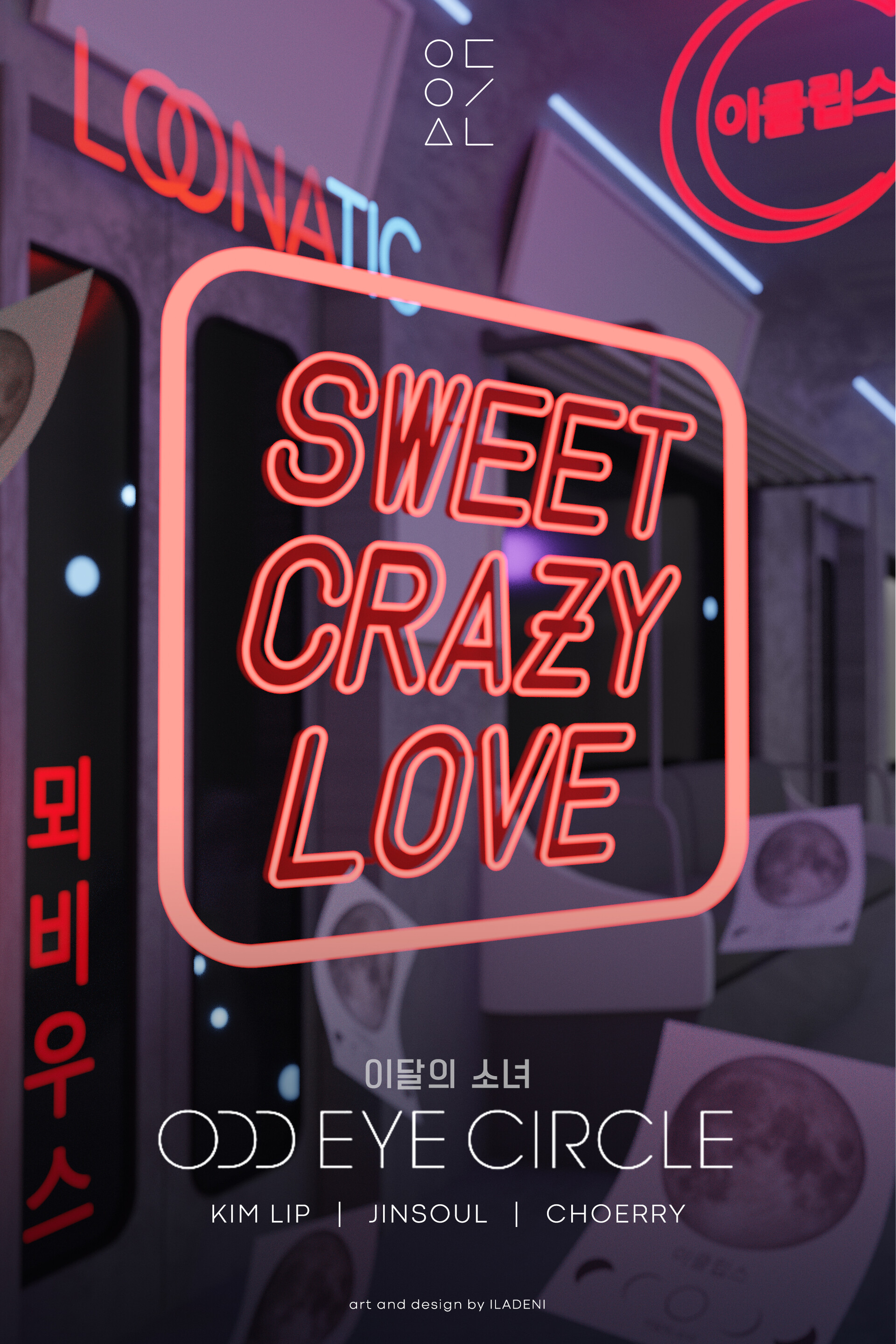 Artstation Mock Poster Odd Eye Circle Sweet Crazy Love