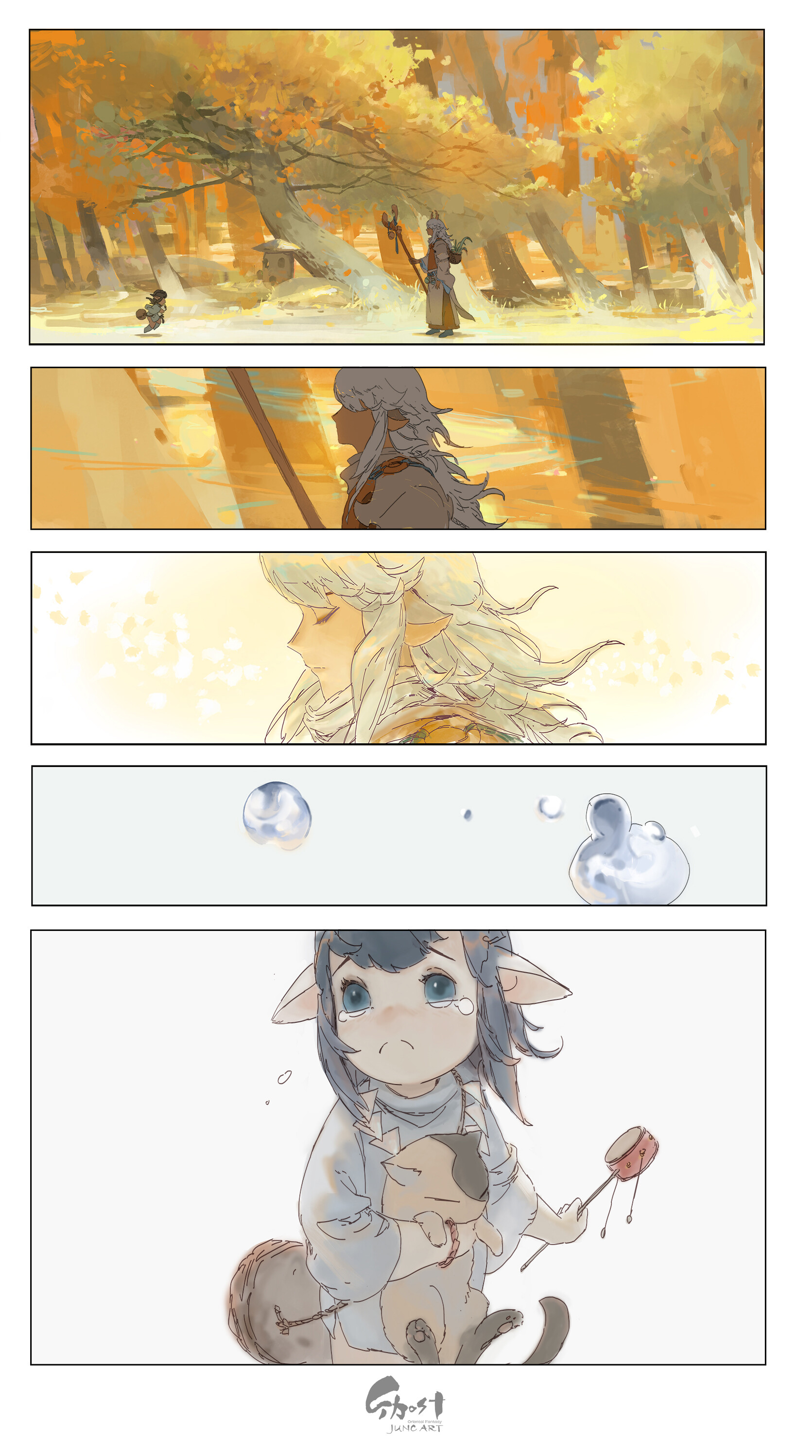 wenjun-lin-tuzhanglao2.jpg (1640×2967)-花瓣网