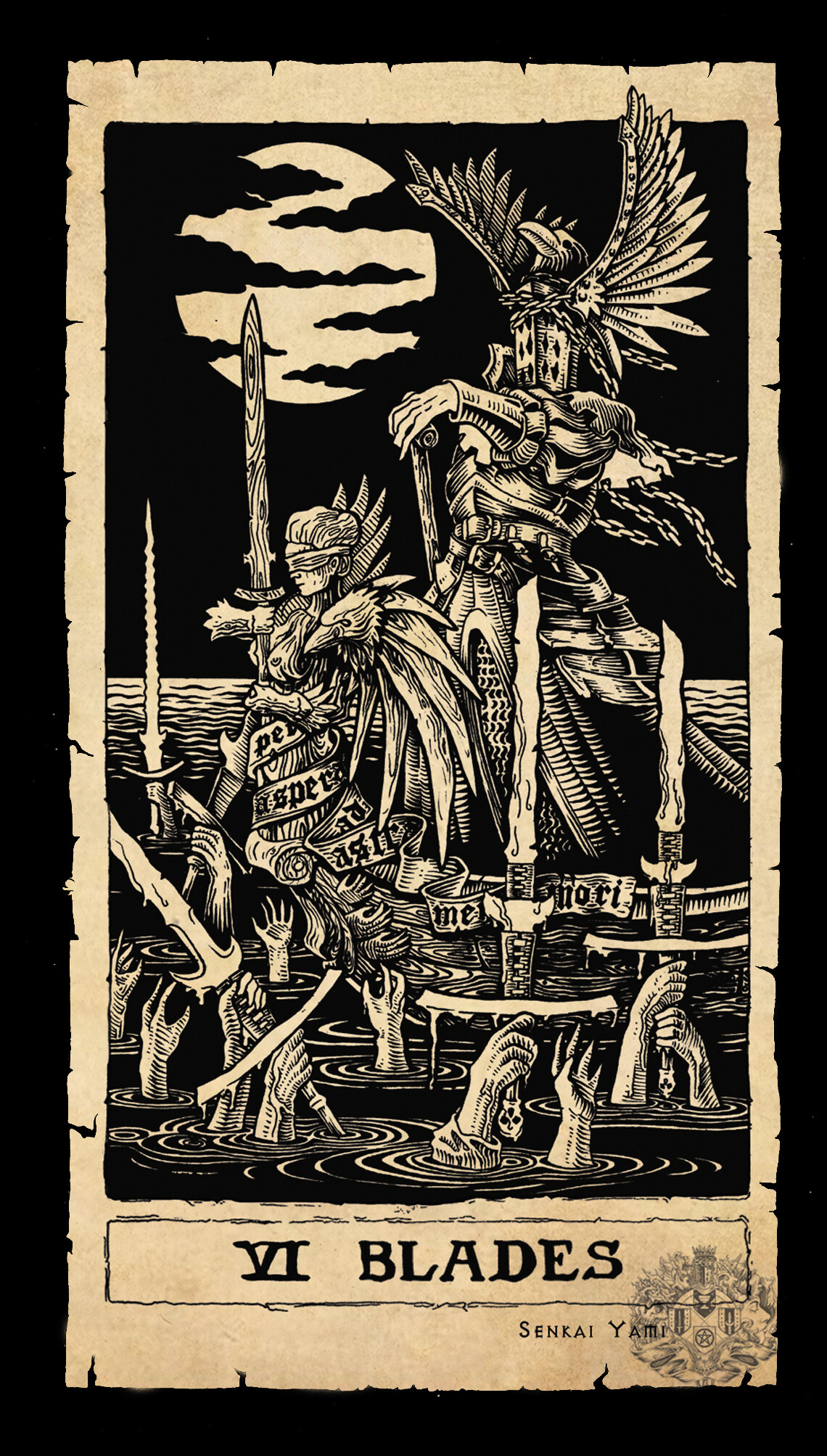 ArtStation - 6 Blades