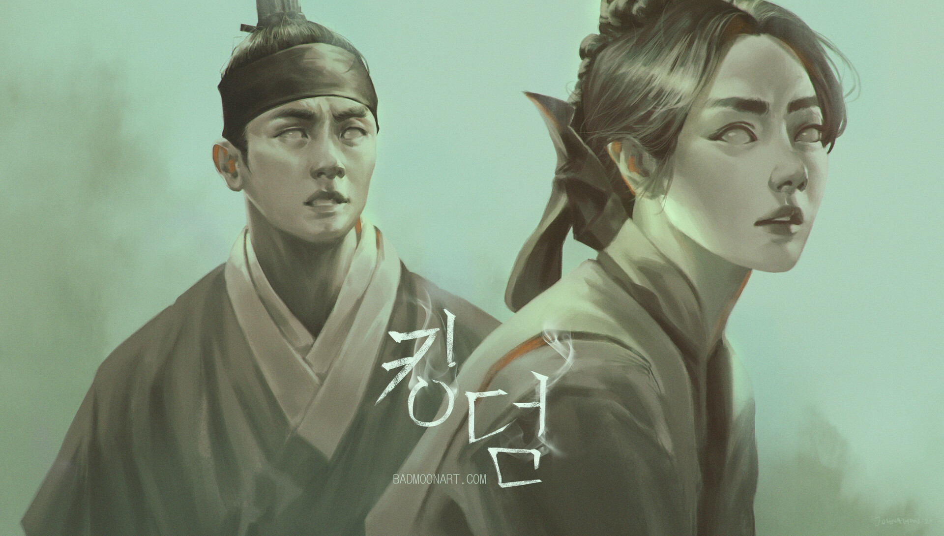 Johnathan Chong - Kingdom