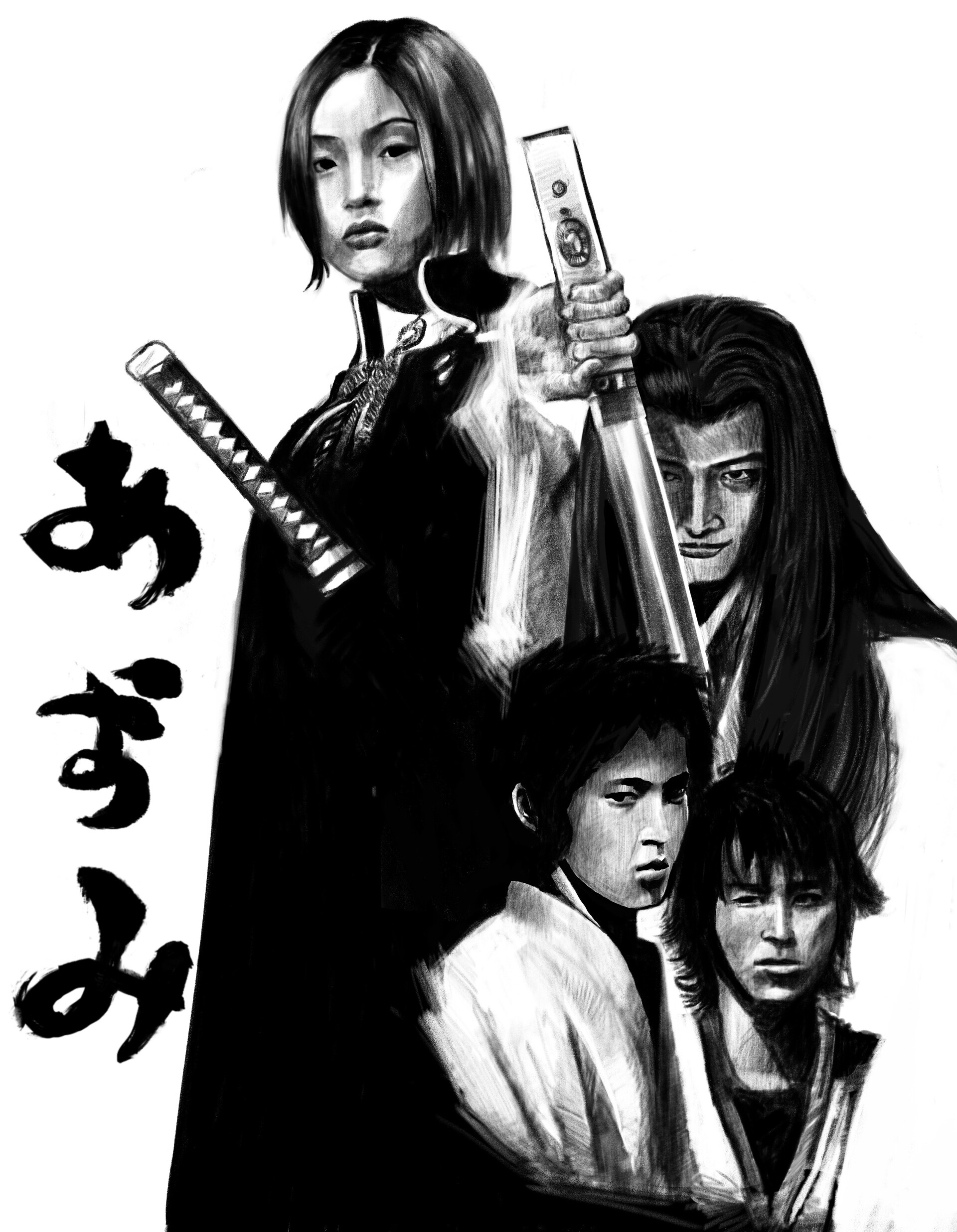 ArtStation - AZUMI poster comp (1st pass)