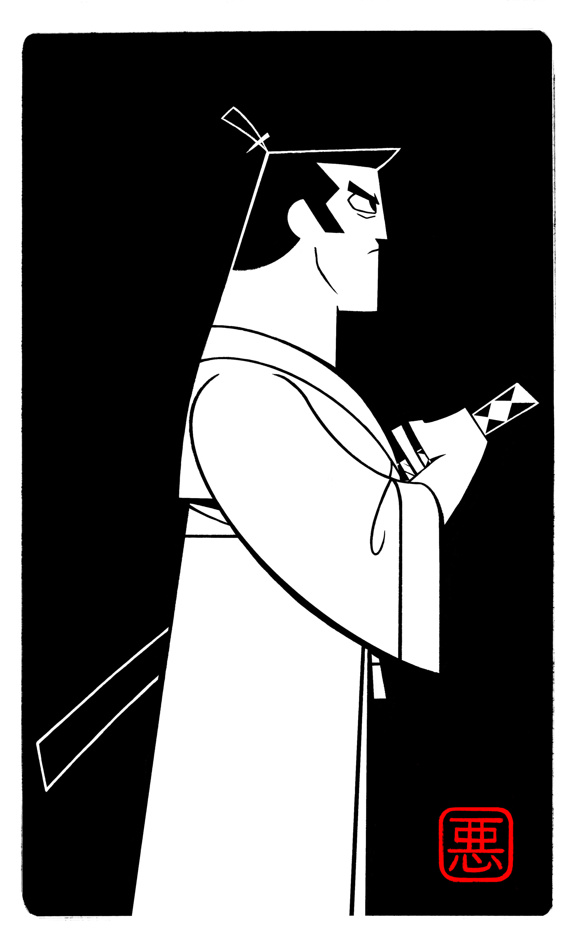 ArtStation - Samurai