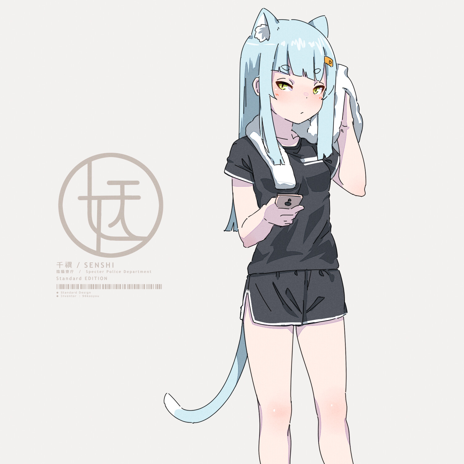 ArtStation - Original
