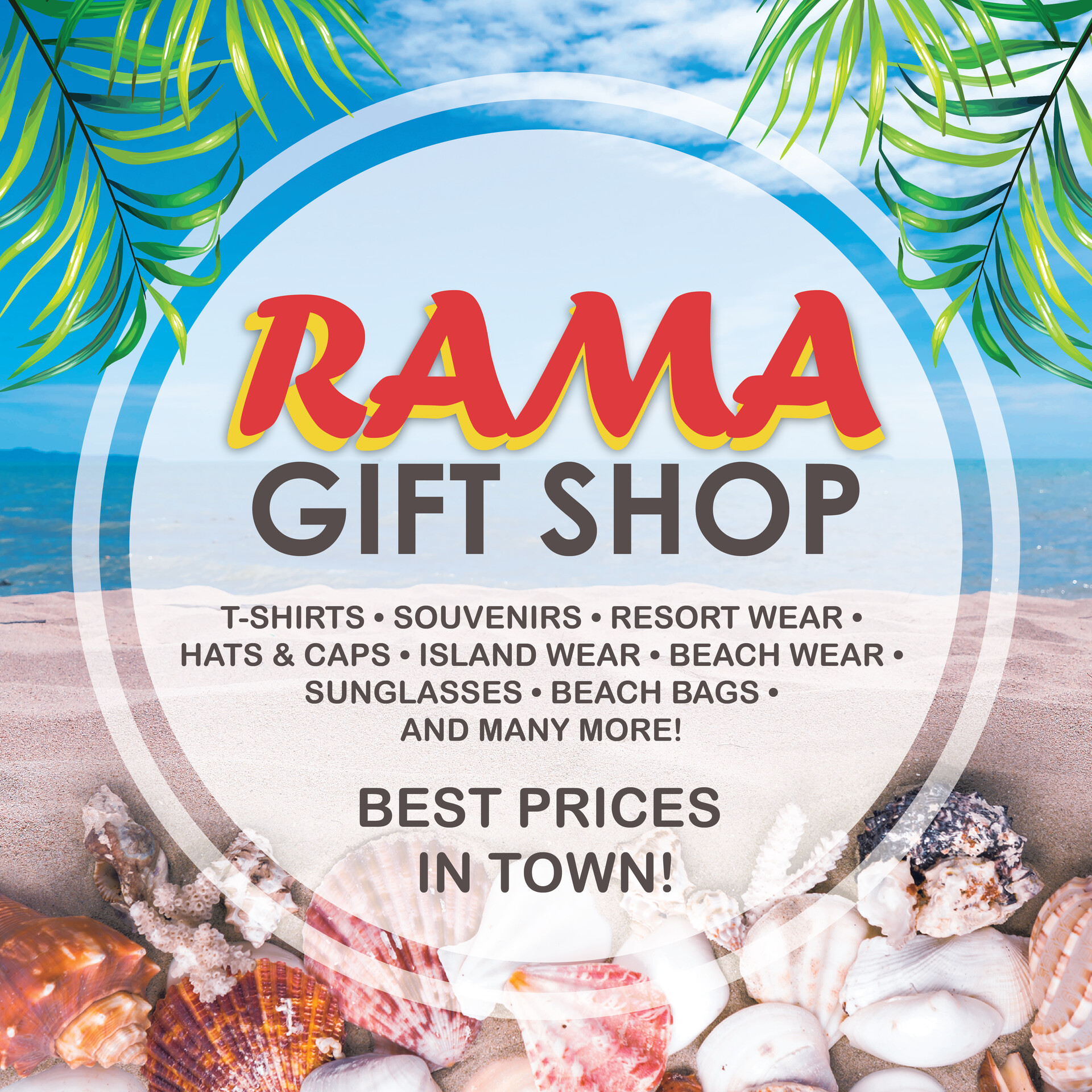 ArtStation - Rama's Gift Shop Ad