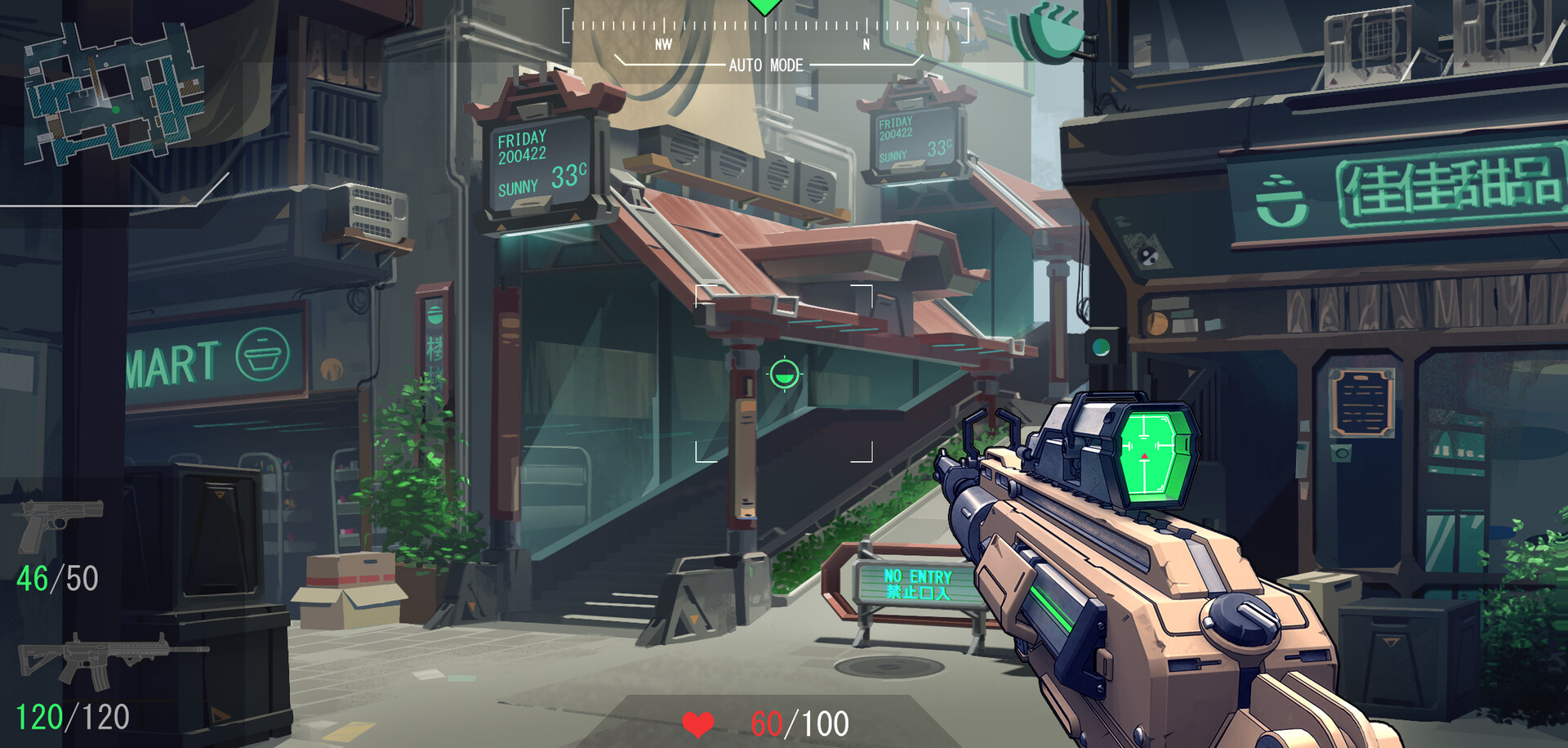 ArtStation - Near Future FPS Map