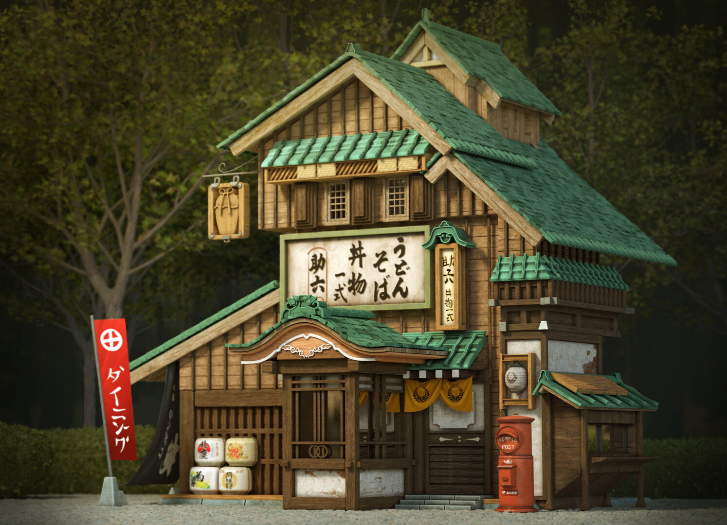 ArtStation - Japanese Restaurant