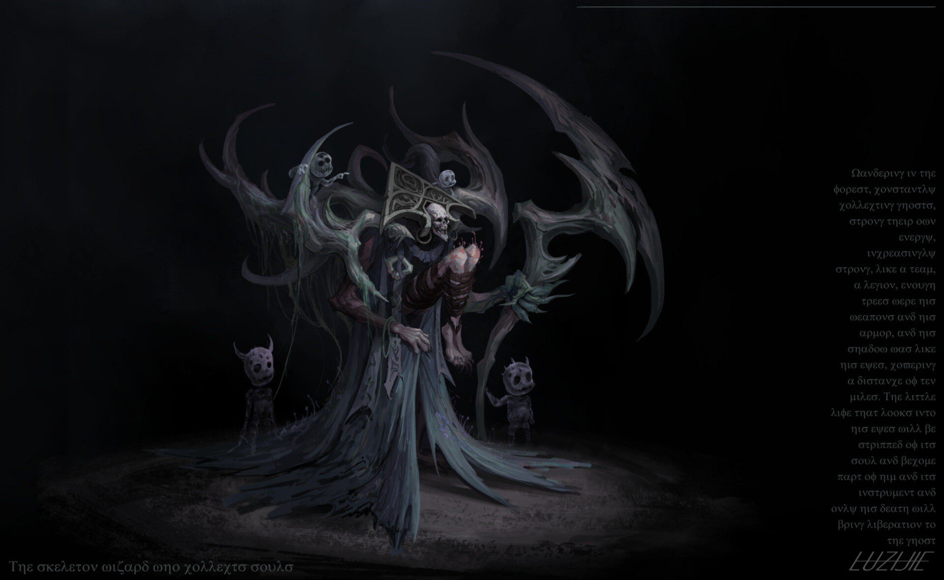 ArtStation - The Wizard