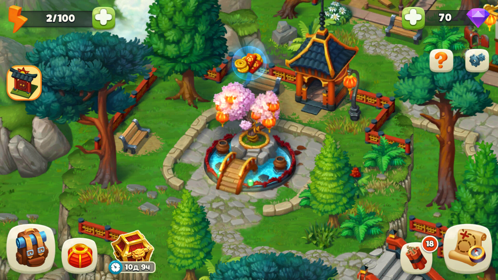 ArtStation - Lanterns festival