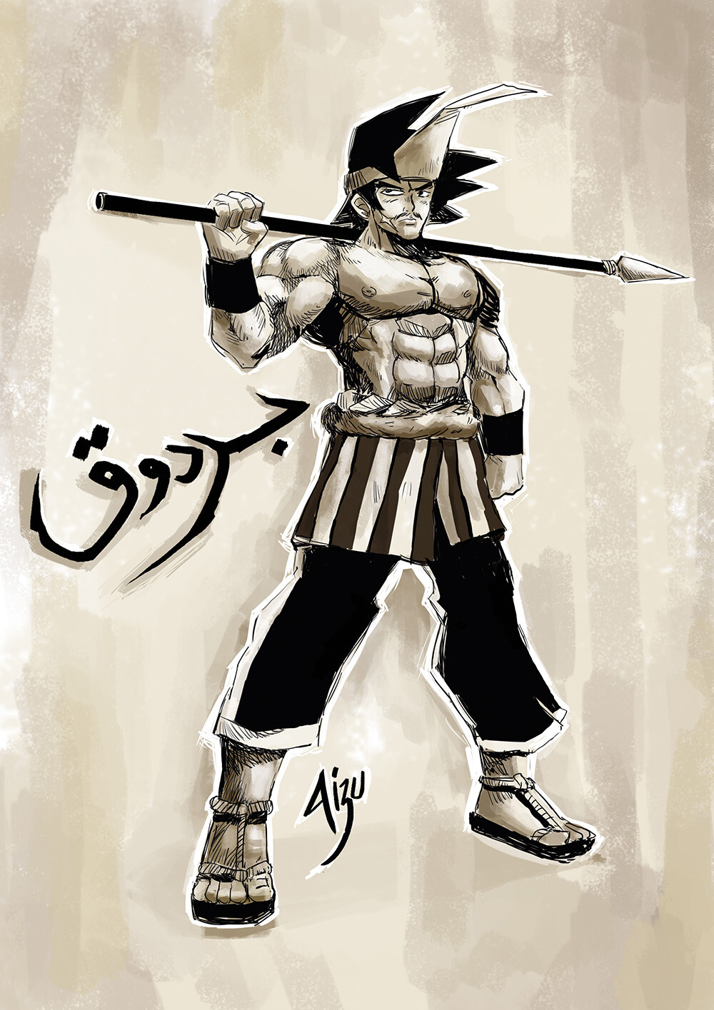 ArtStation - Barduoq