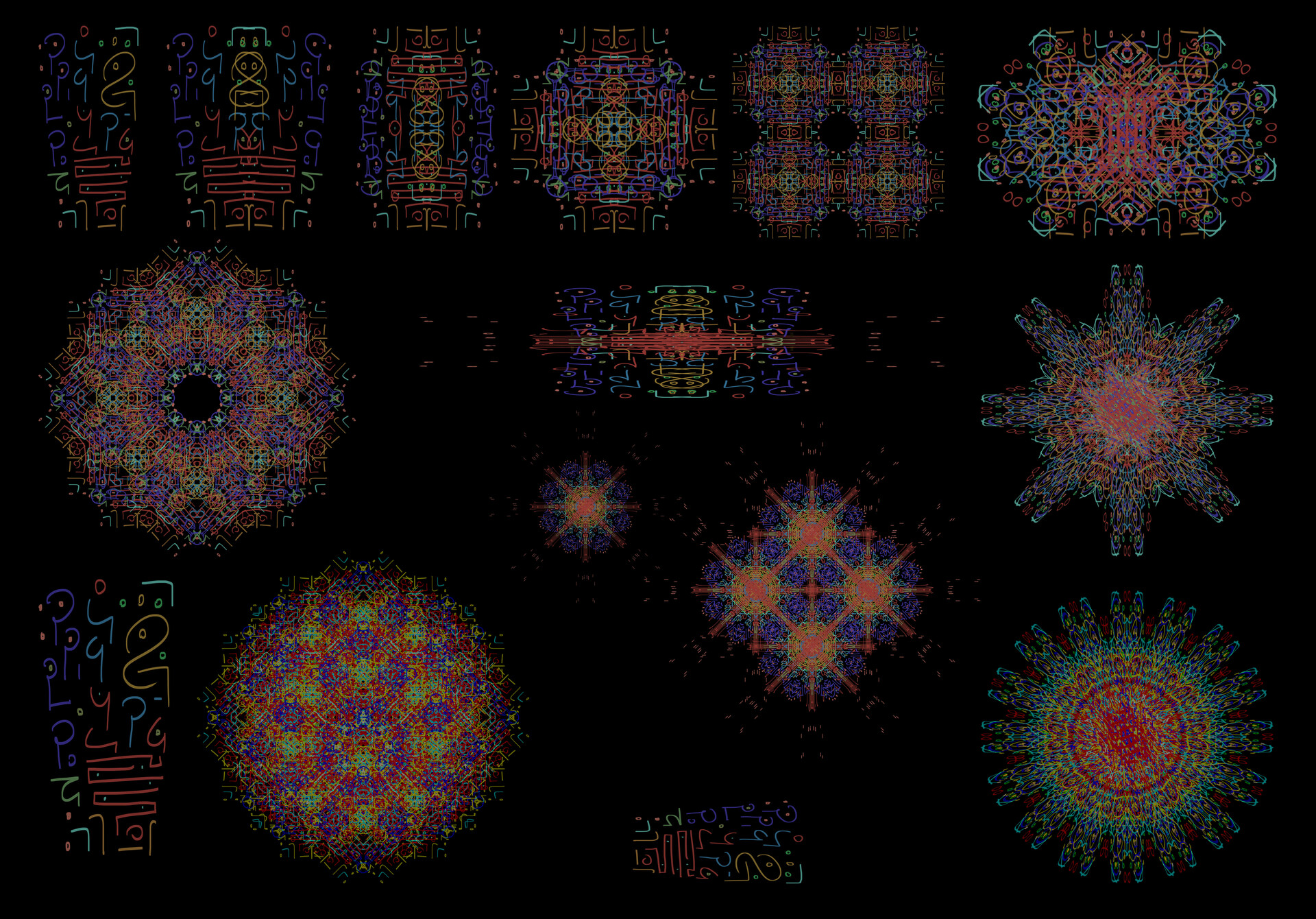 ArtStation - experimentation/iteration