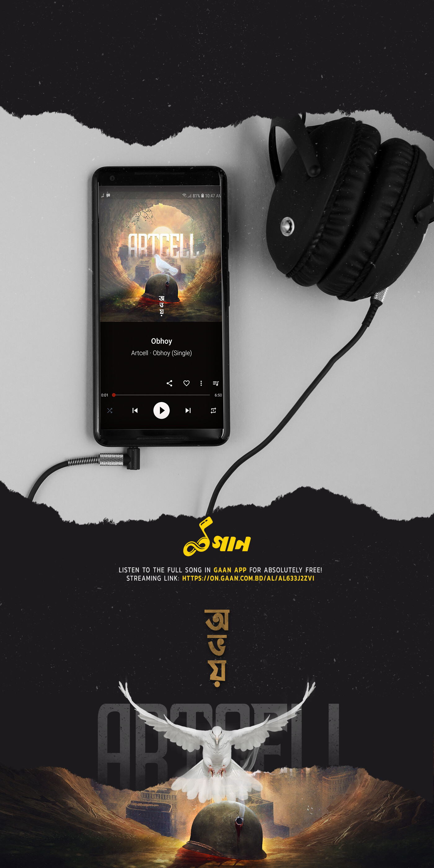 Raiyan Momen - Artcell - Obhoy (Official Artwork & Lyrical Video)