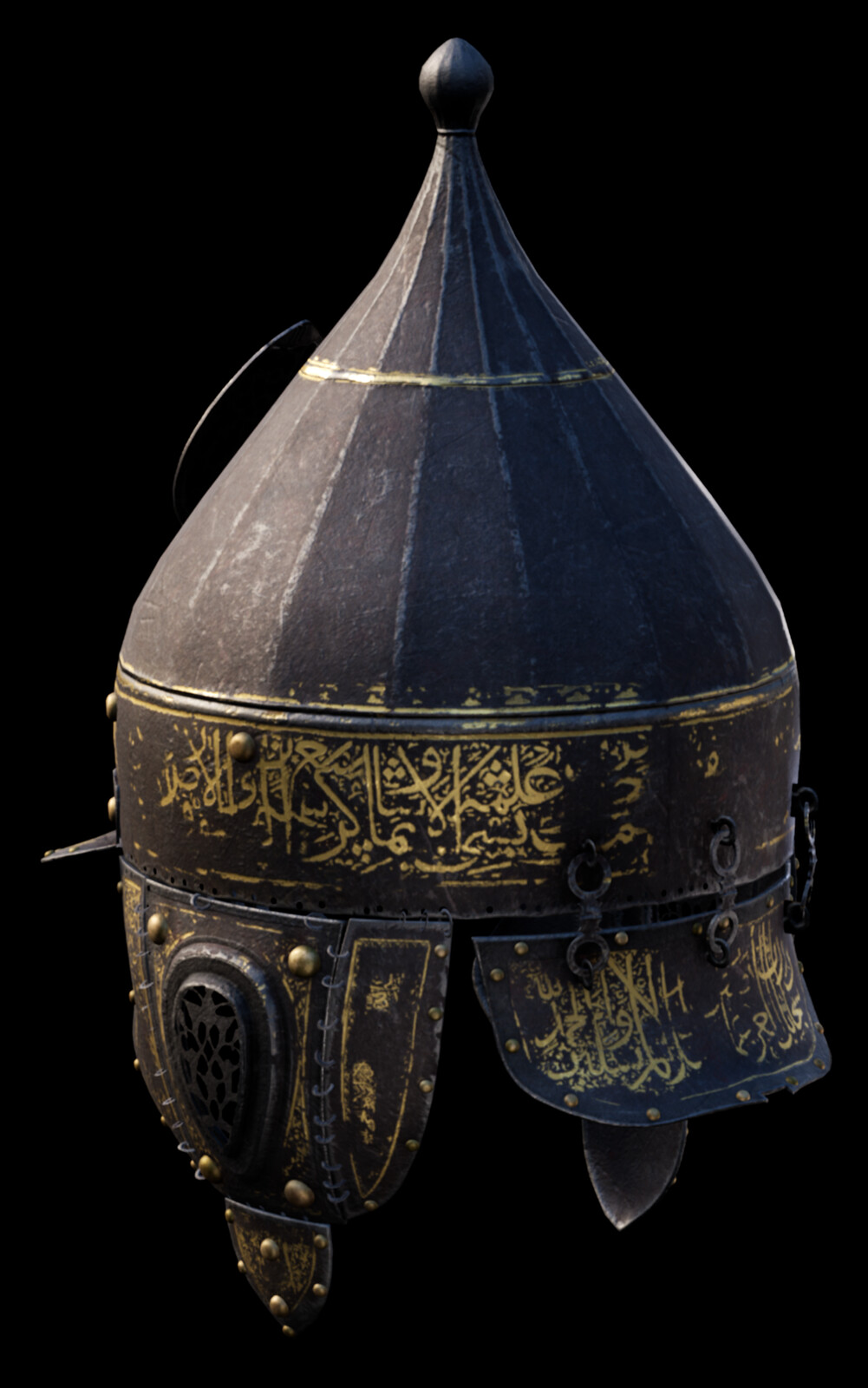 Atilla Ishi - Ottoman Helmet (Chichak) XVI