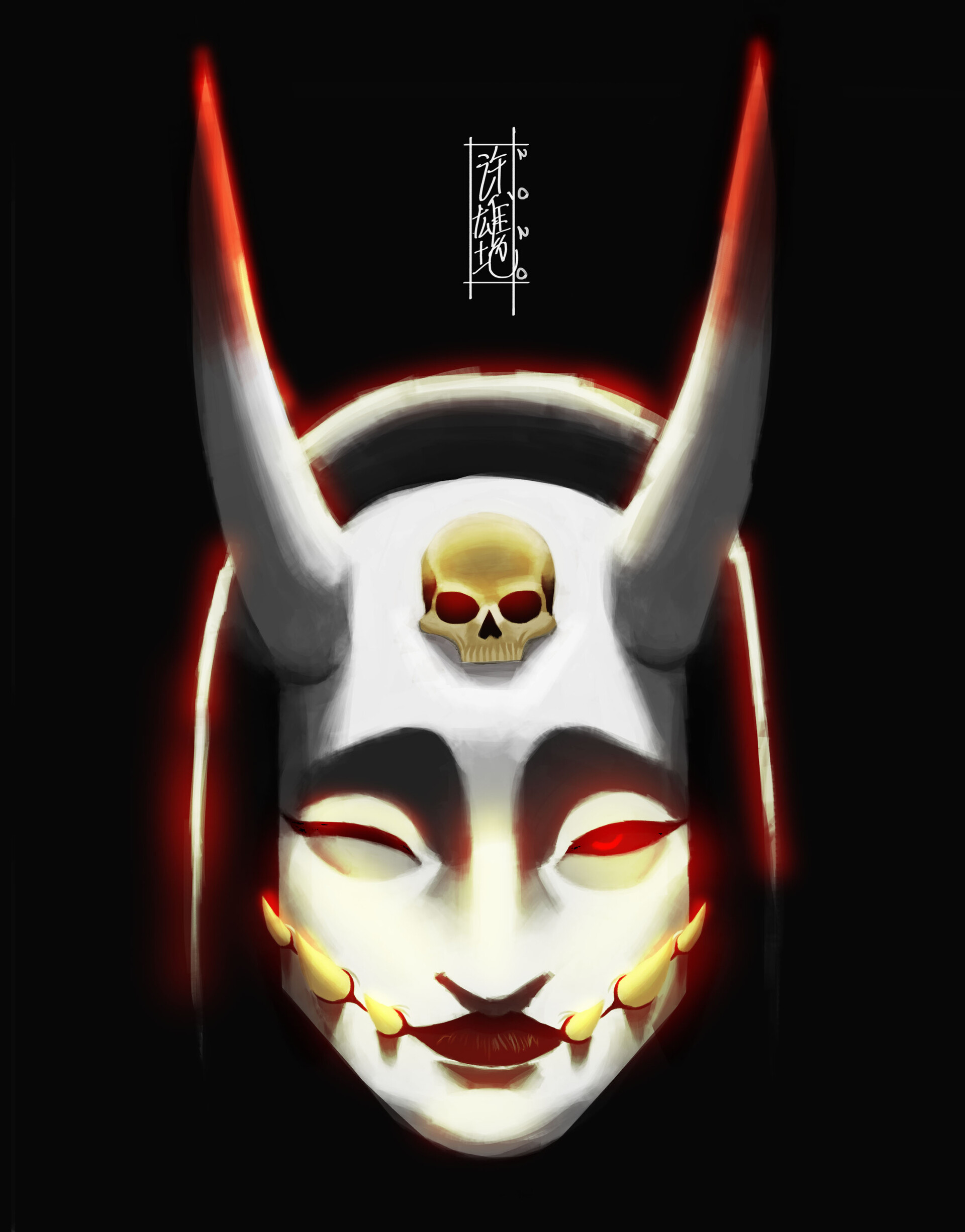 ArtStation - Japanese Yokai