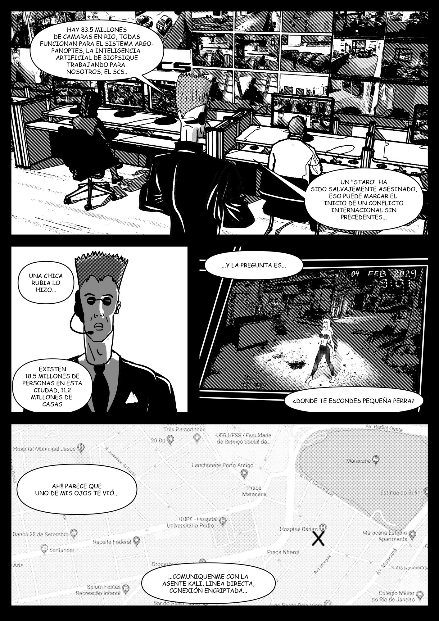 ArtStation - Argo Panoptes