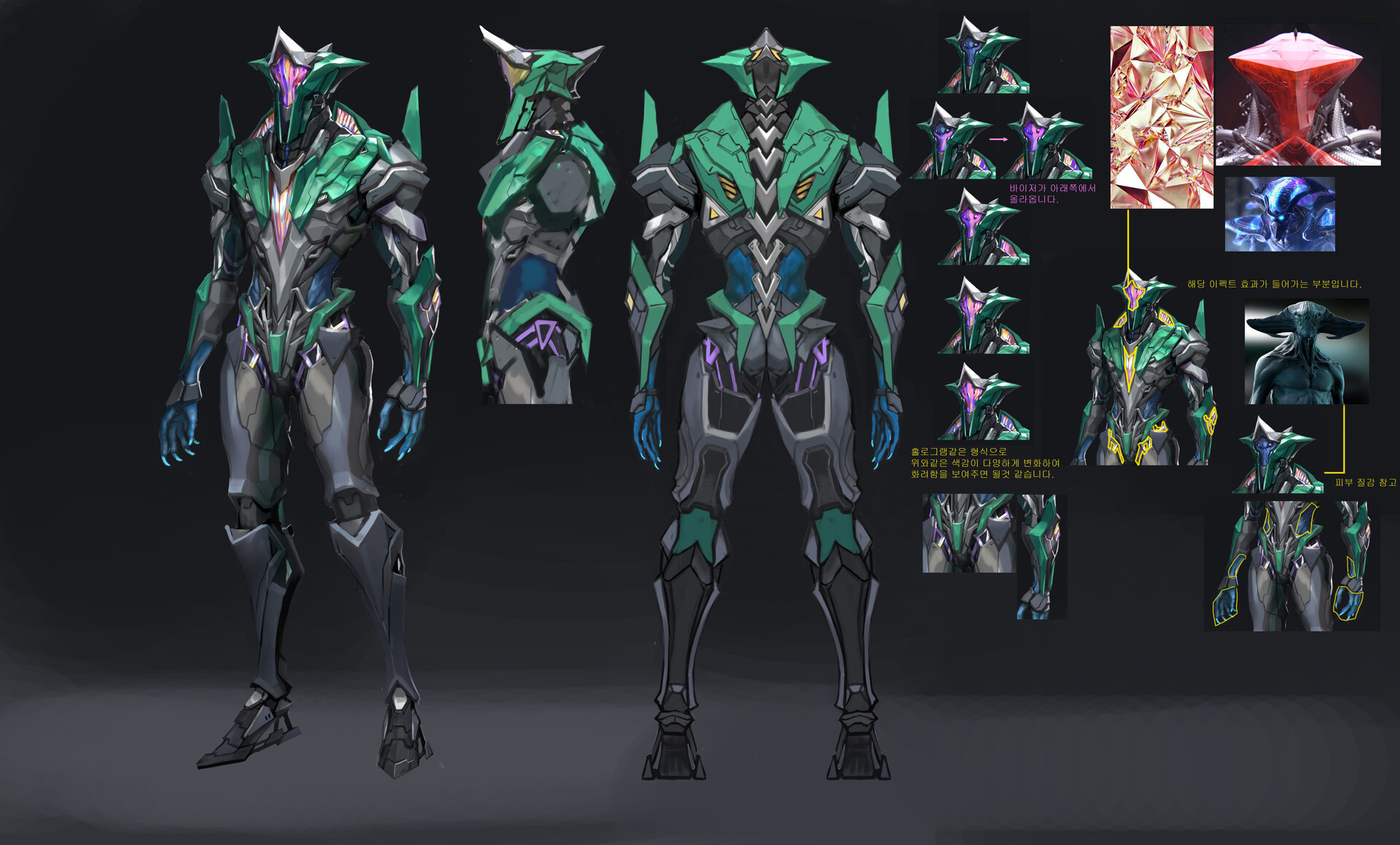 ArtStation - #2D mechanic