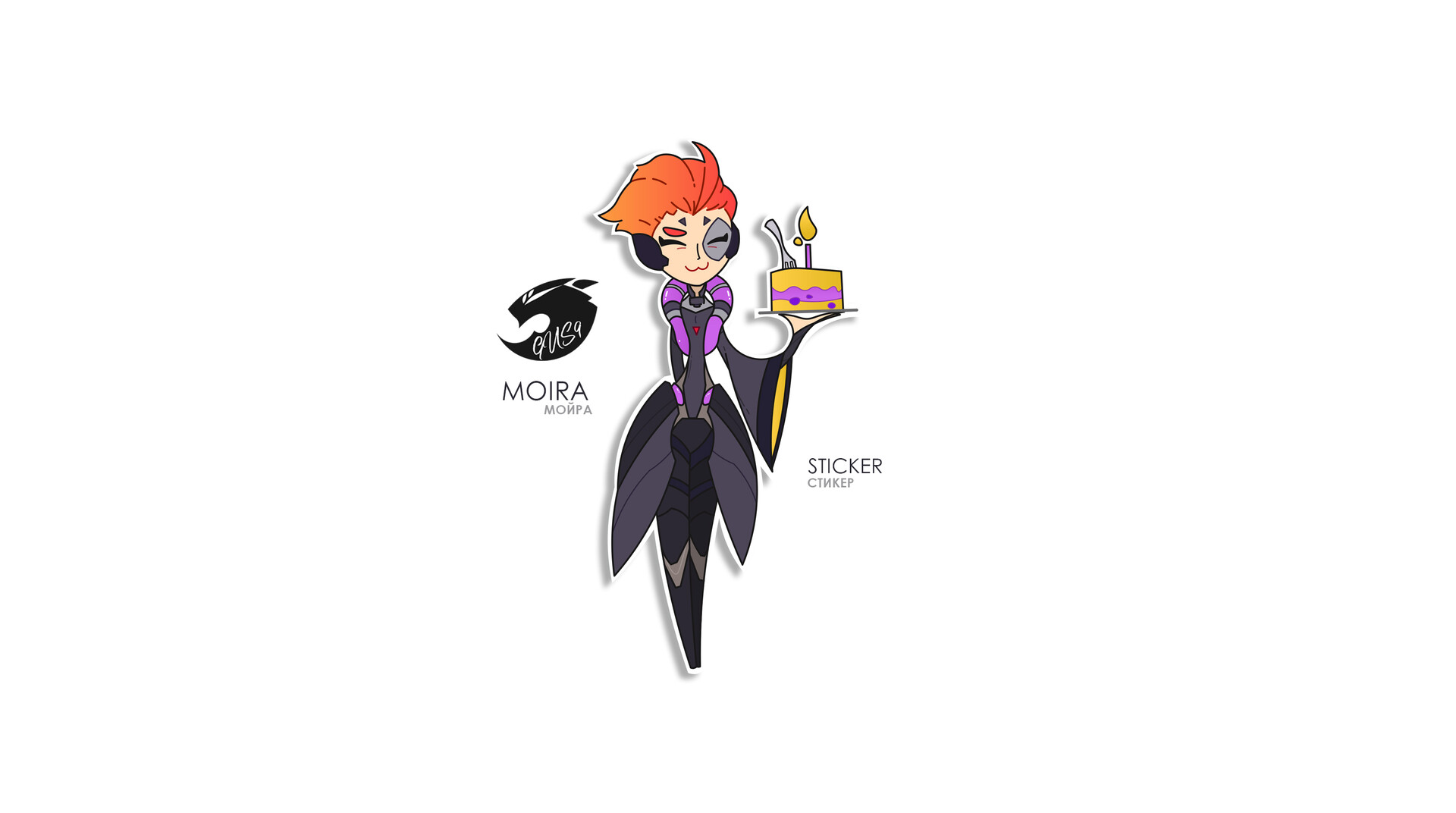 pixel moira