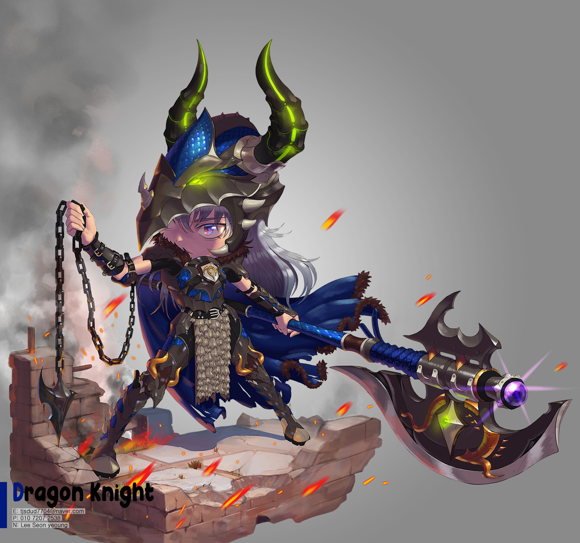 ArtStation - Dragon Knight