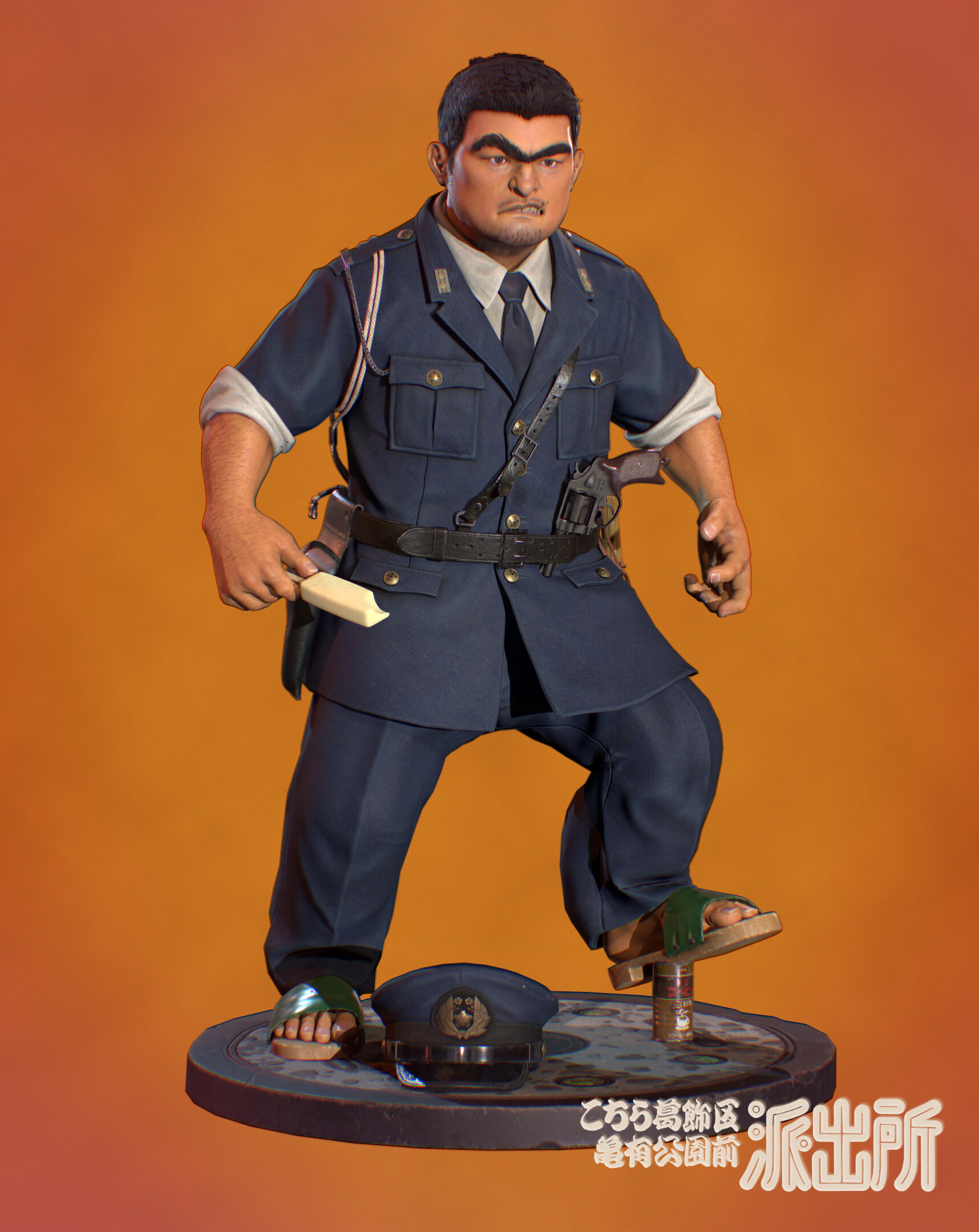 Obake Entotsu - Kankichi Ryotsu Fan Art