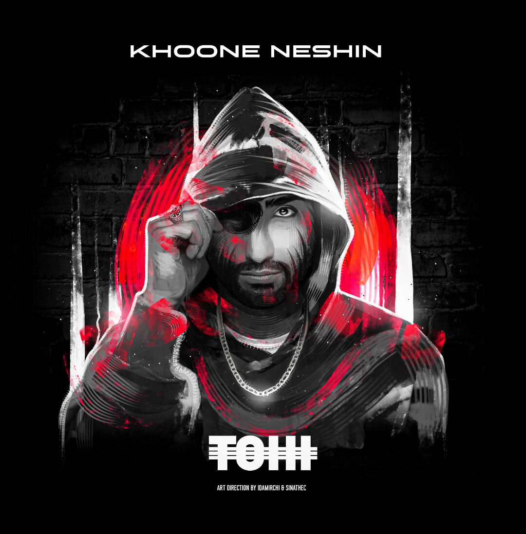 ArtStation - Tohi - Khoone Neshin ( Upcoming Art Direction )
