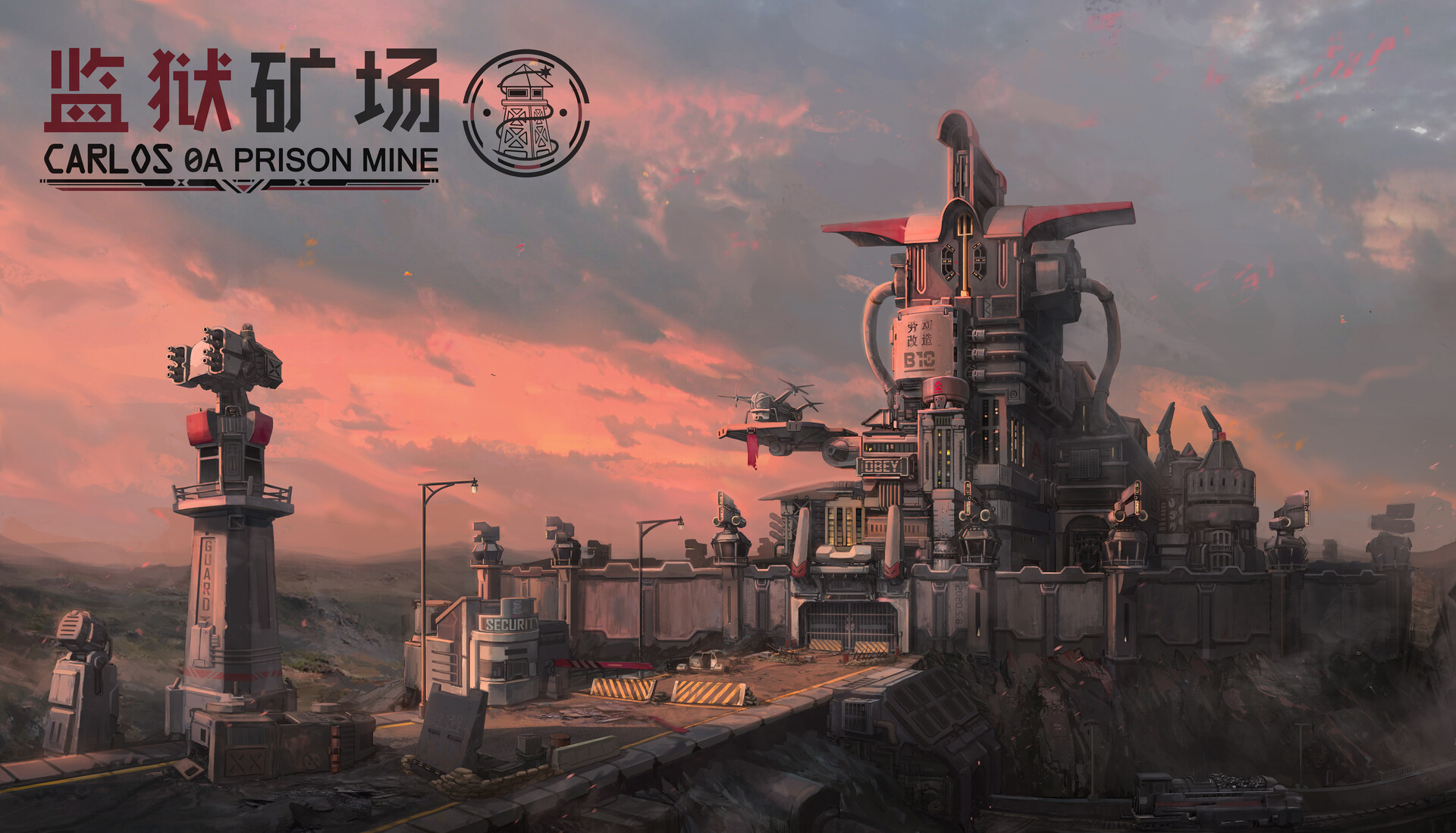 ArtStation - CARLOS Prison mine 监狱矿场