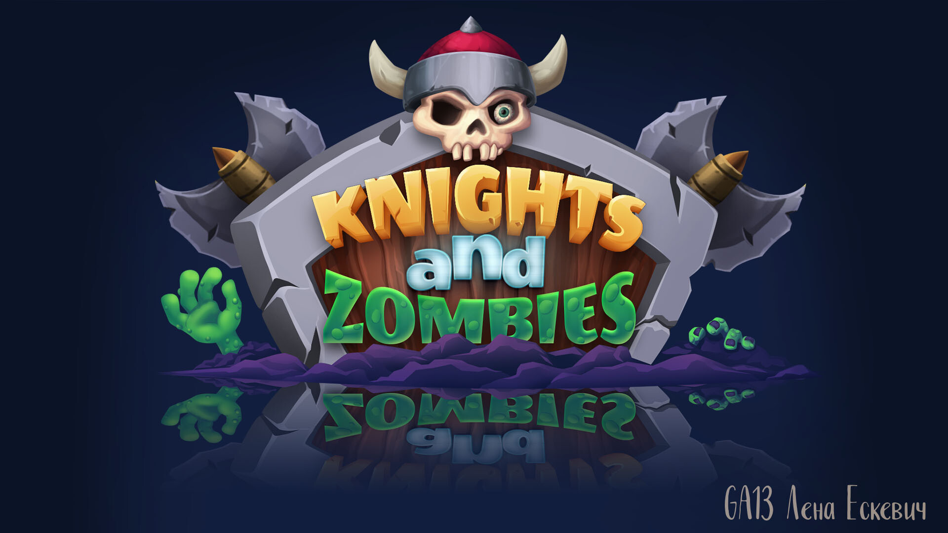 ArtStation - Knights and Zombies game