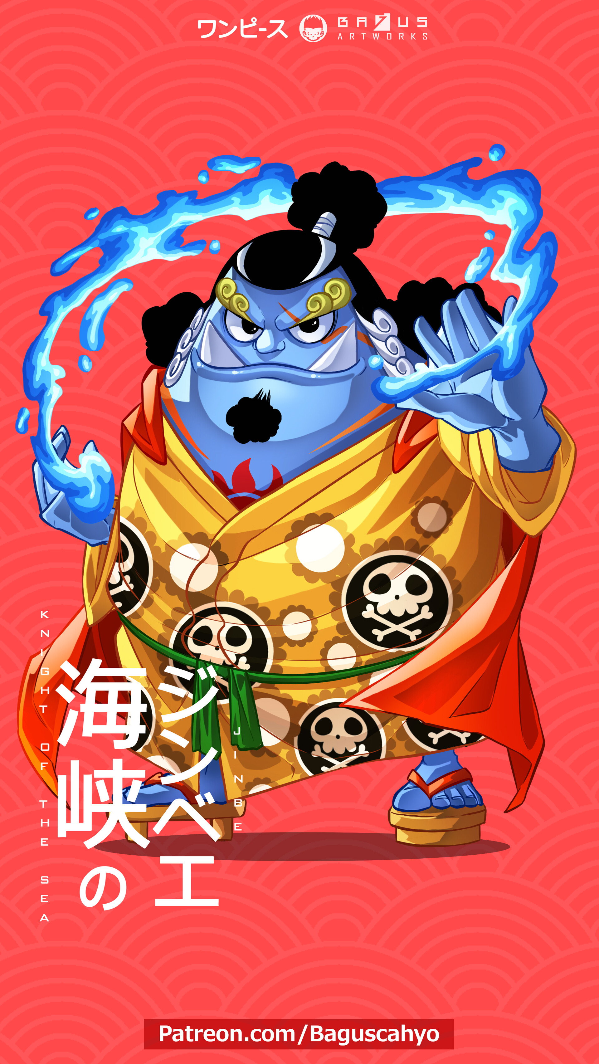 Jinjo Crew Wallpaper