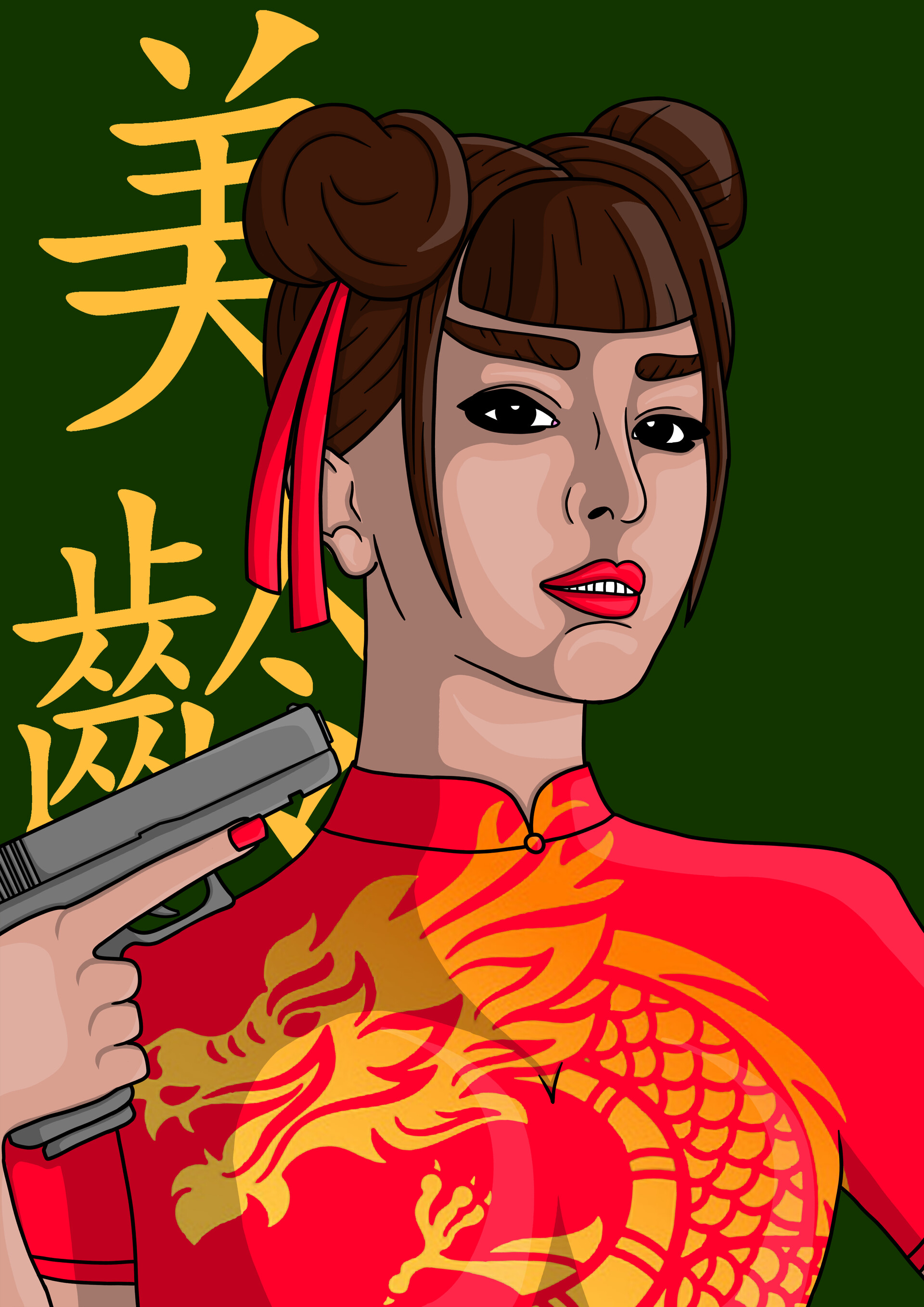 ArtStation - Madame Ling Portrait