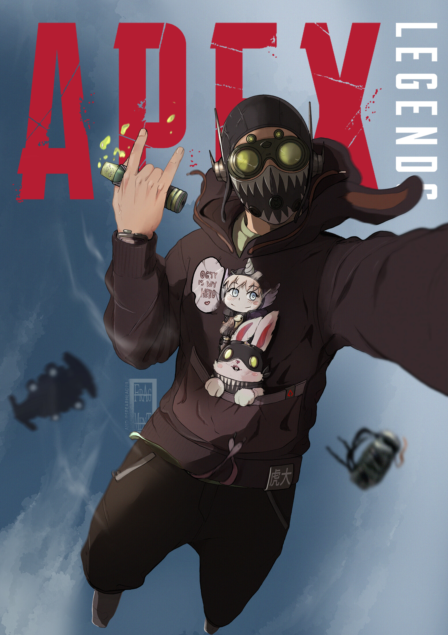 FrAgMenT - Apex Legends - Octane | Feature magazine cover