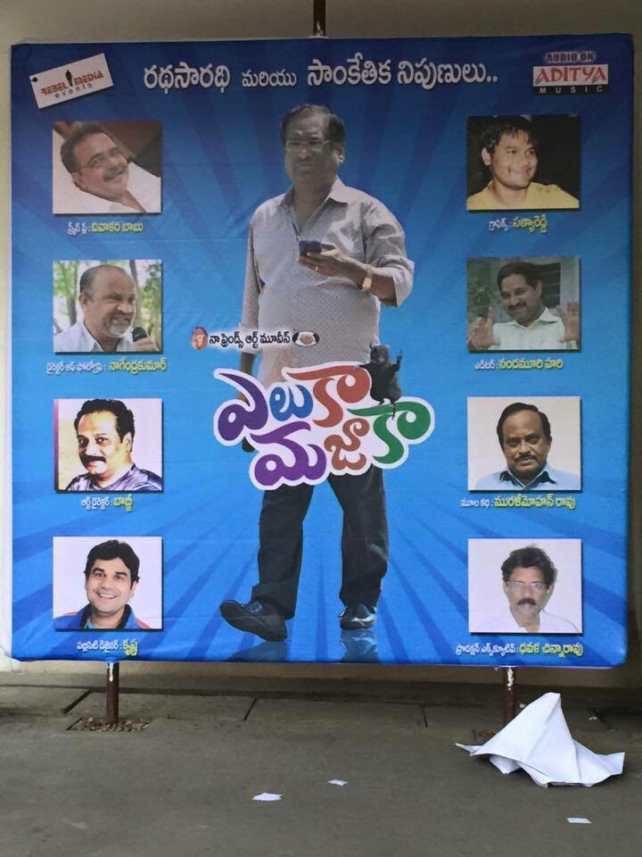 Satya Reddy - Benchmarks in Industry