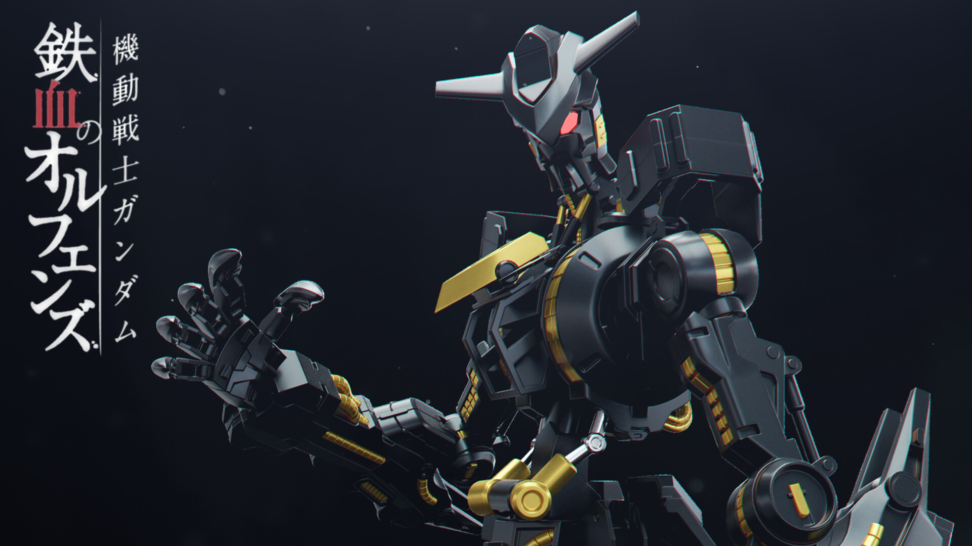 Zed Ohs - Gundam Barbatos Lupus Rex's Frame