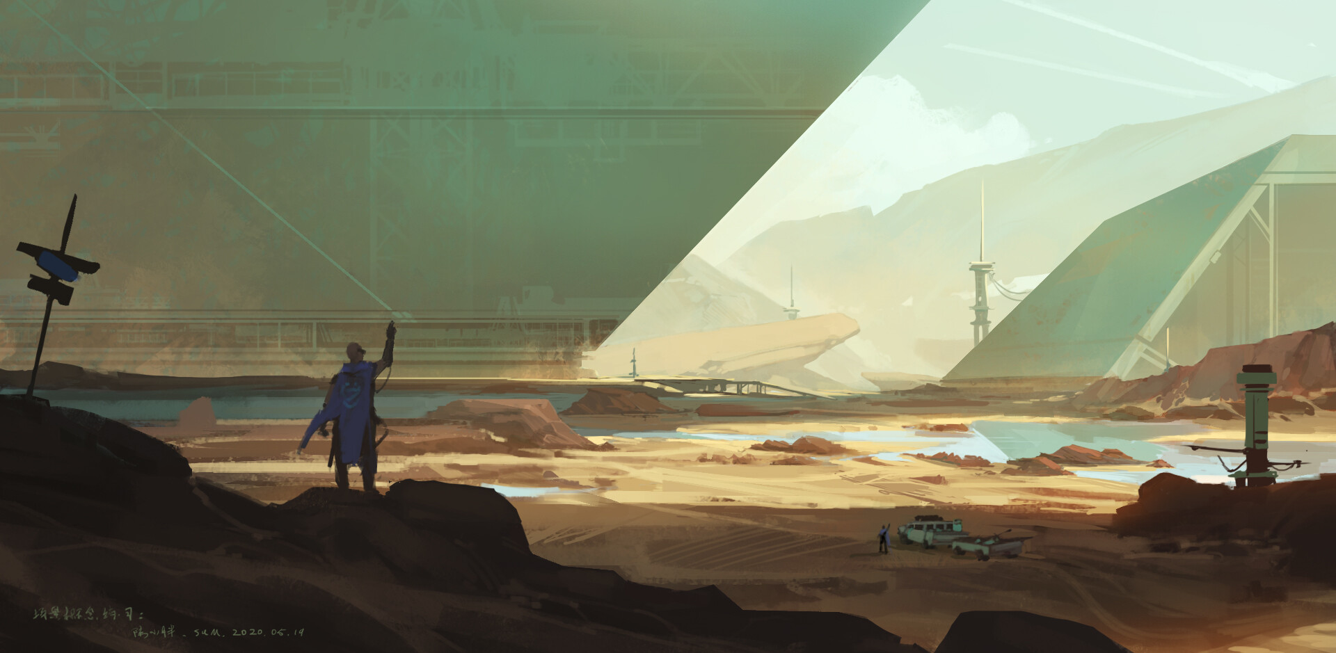 ArtStation - Scenario concept exercise