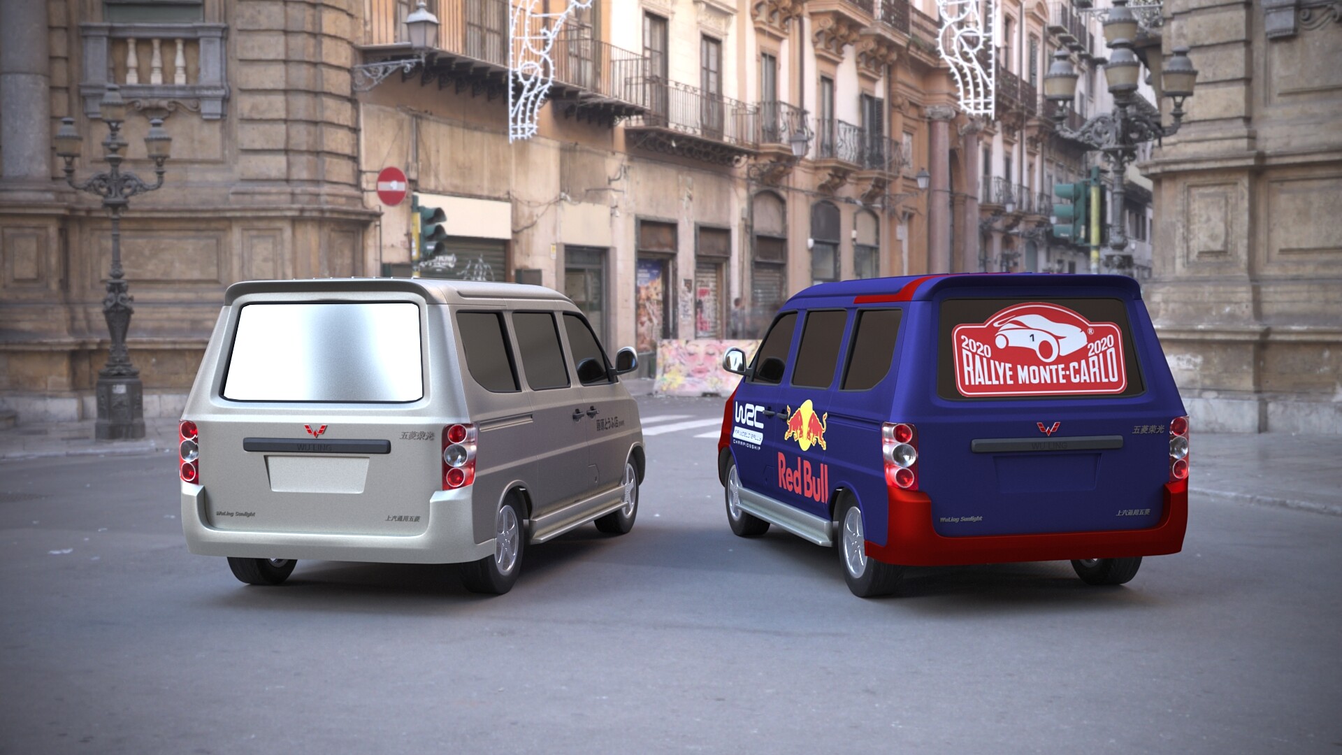 shiyan lin - Wuling Sunlight