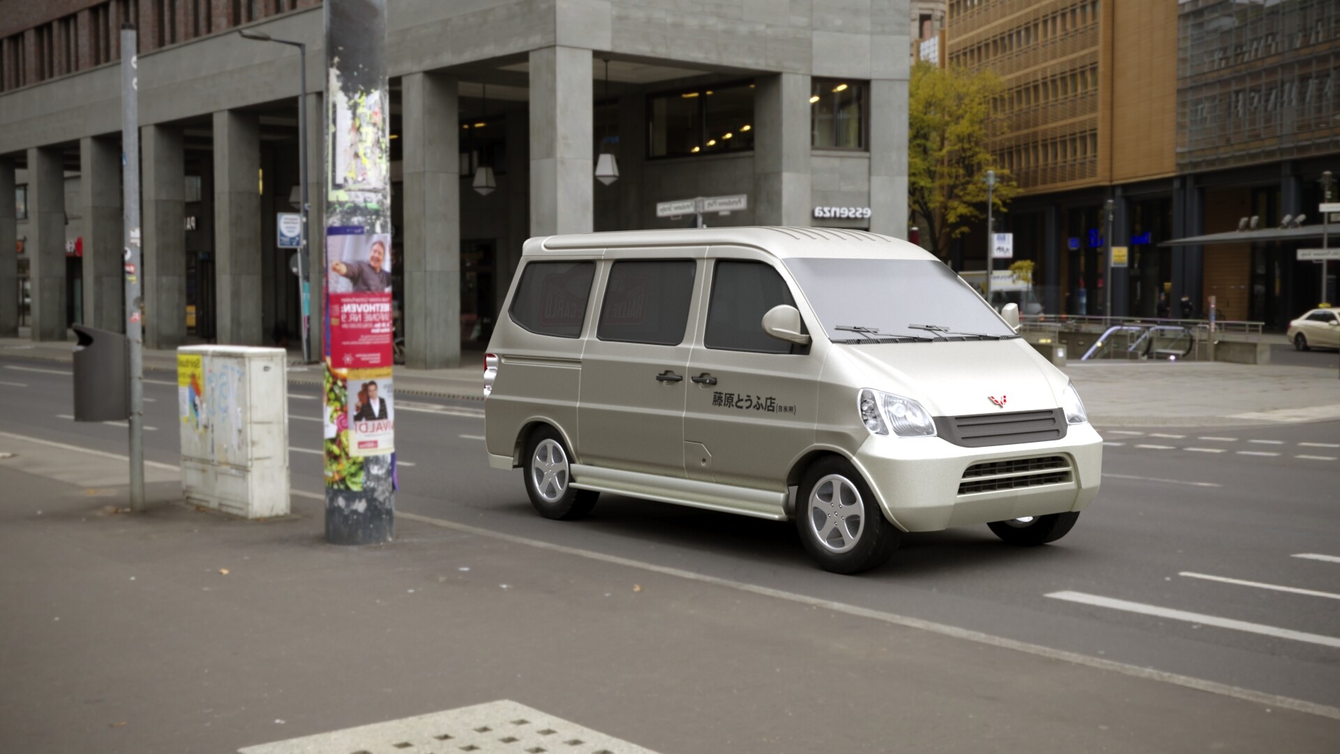 shiyan lin - Wuling Sunlight