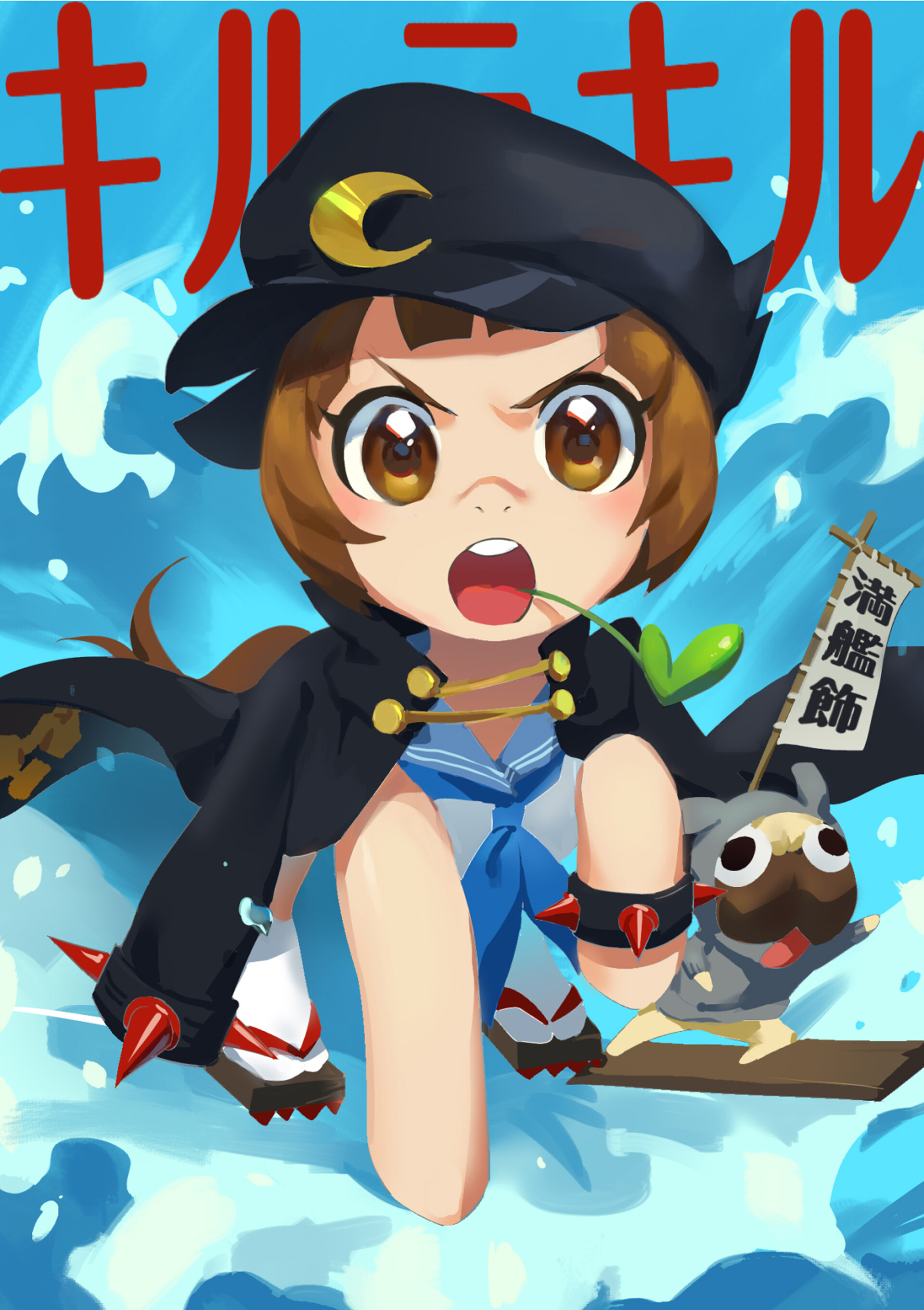 ArtStation - oldwork:mako