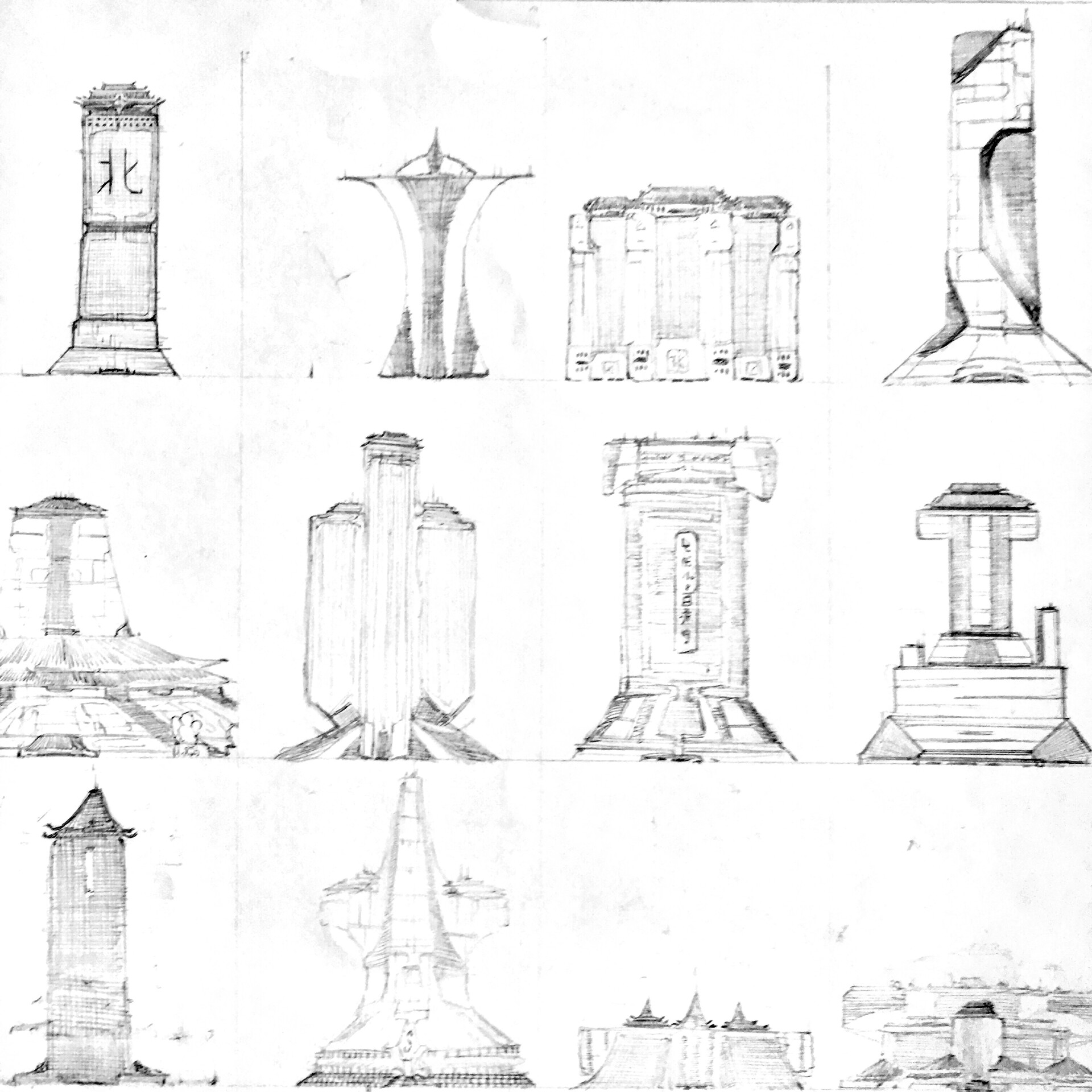 ArtStation - Stellar x