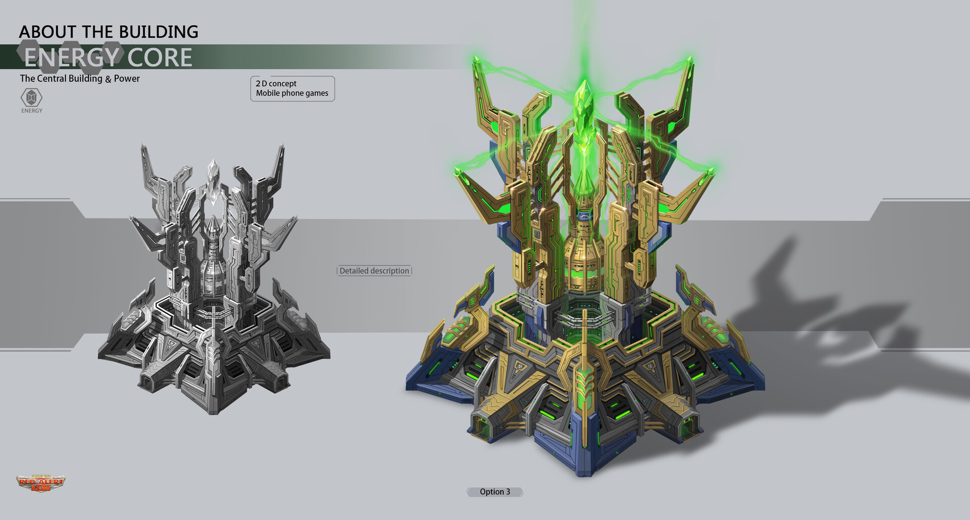 ArtStation - Energy core