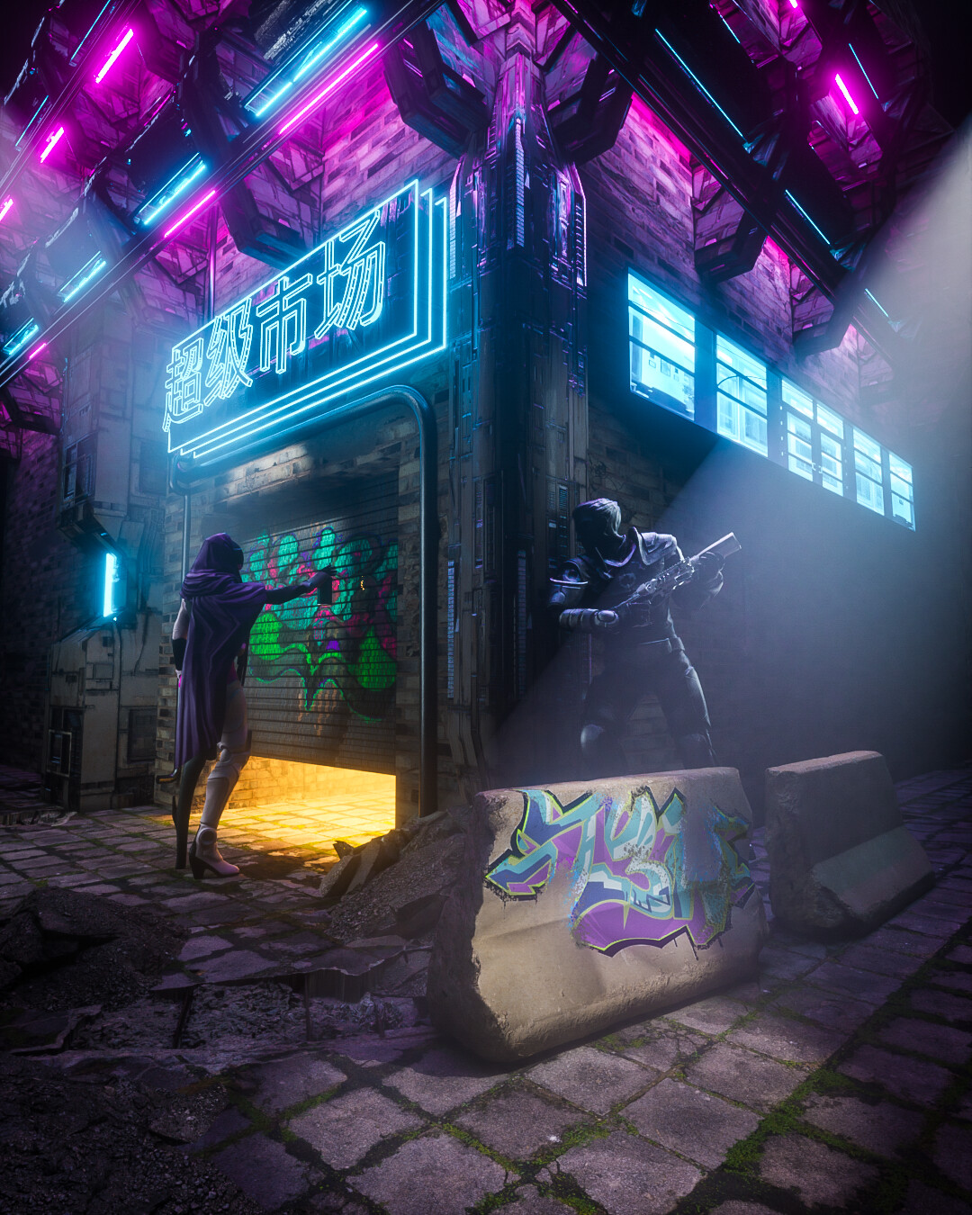 ArtStation - EXPRESSION