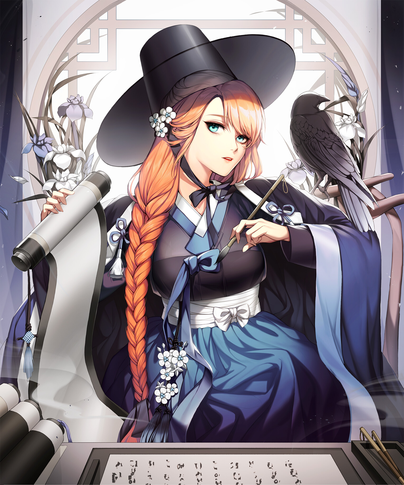 ArtStation - illust- envoy