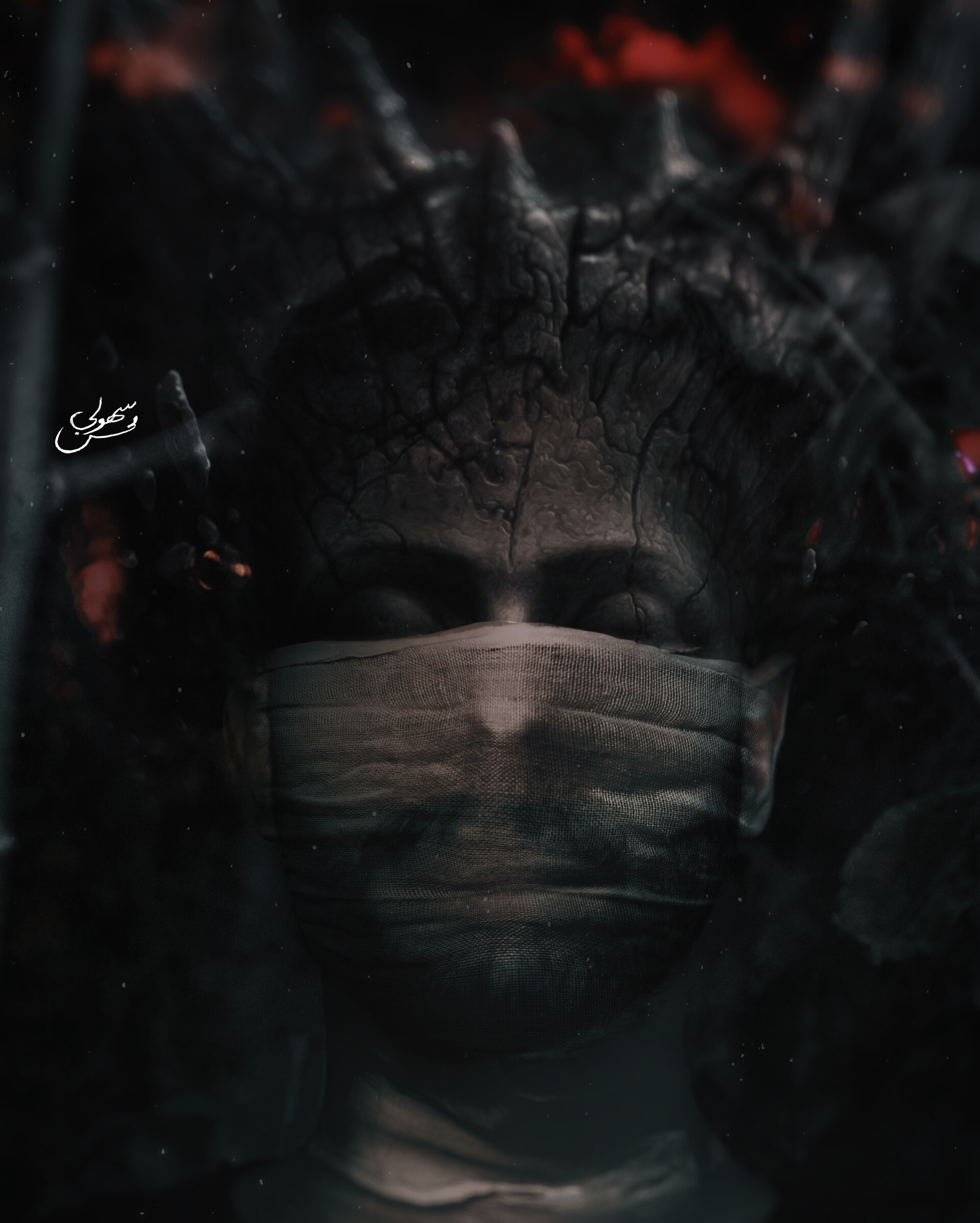 ArtStation - Suffocate