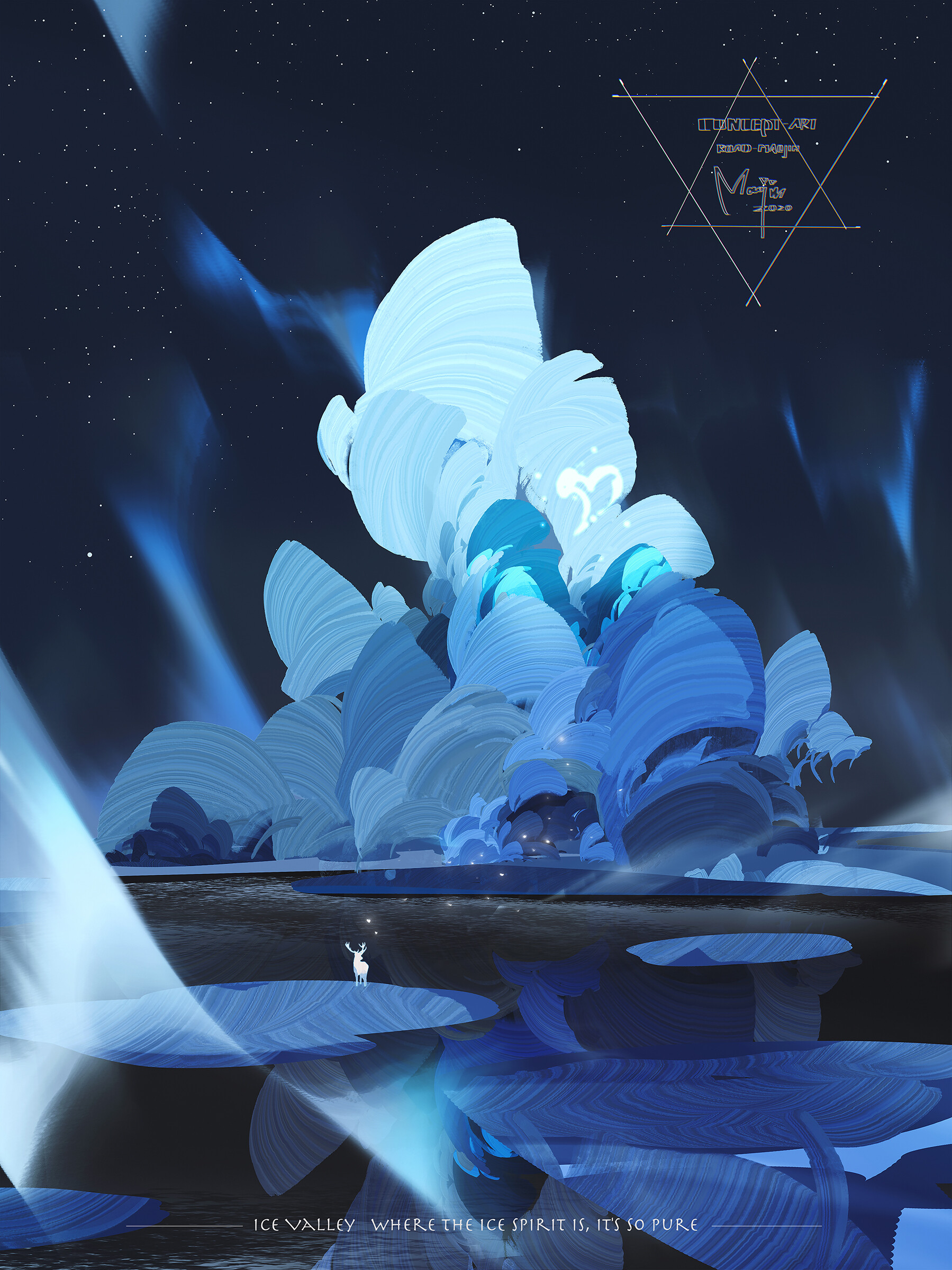 ArtStation - Ice Valley