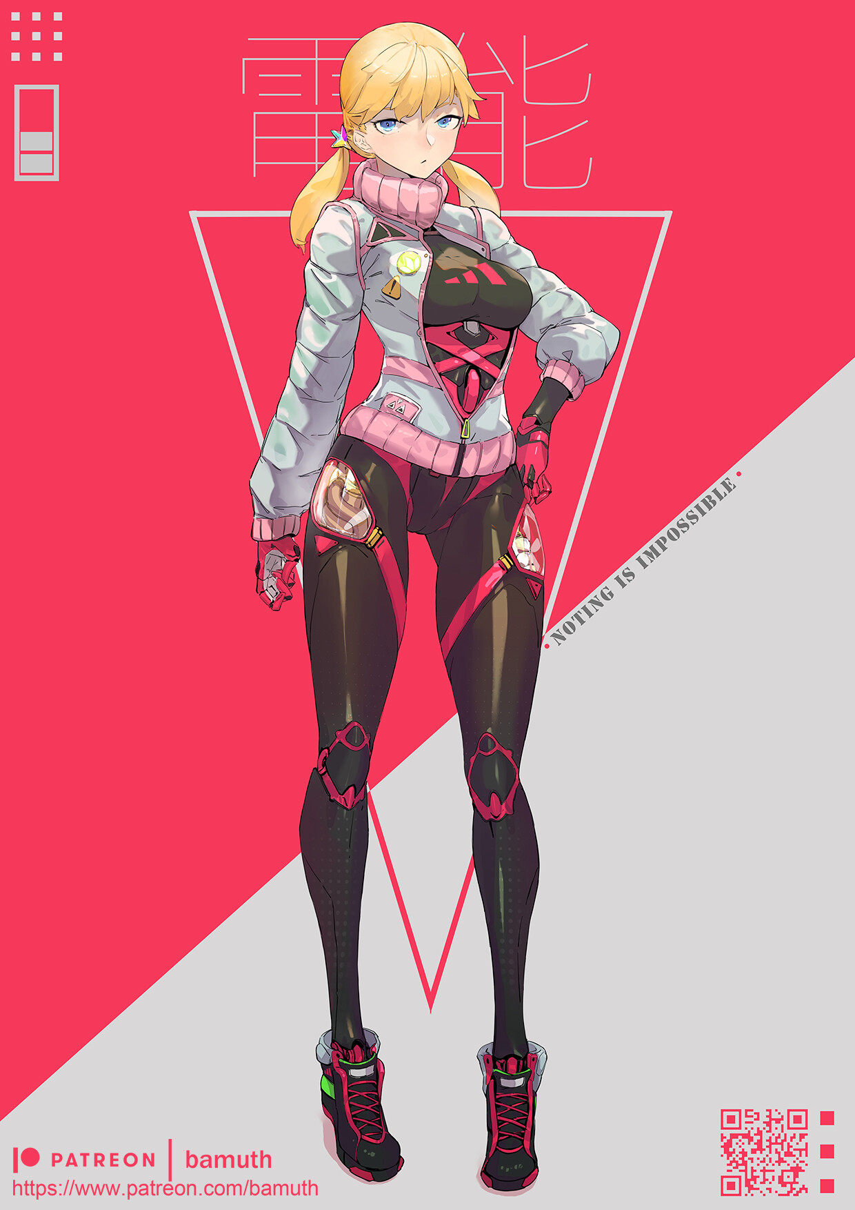 ArtStation - Bionic girlA