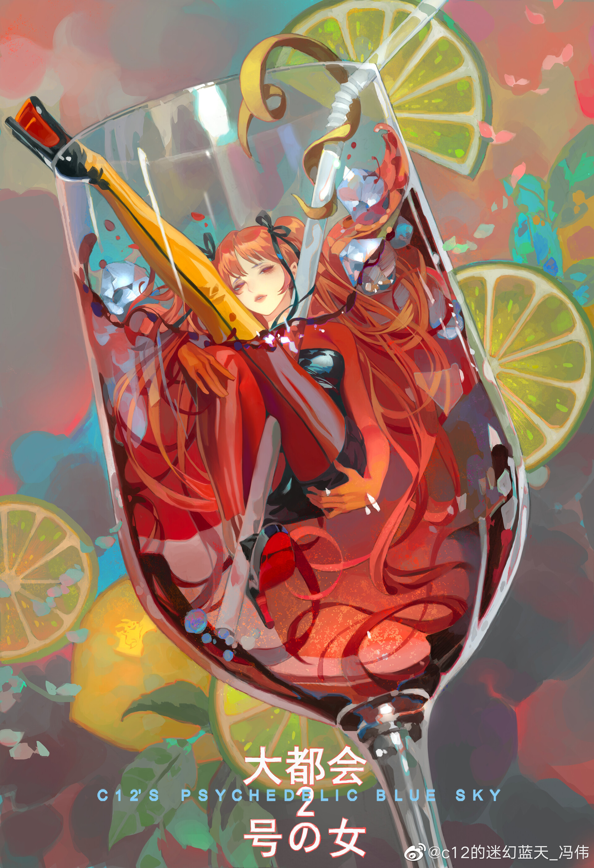 wei-feng-2.jpg (1920×2807)-花瓣网